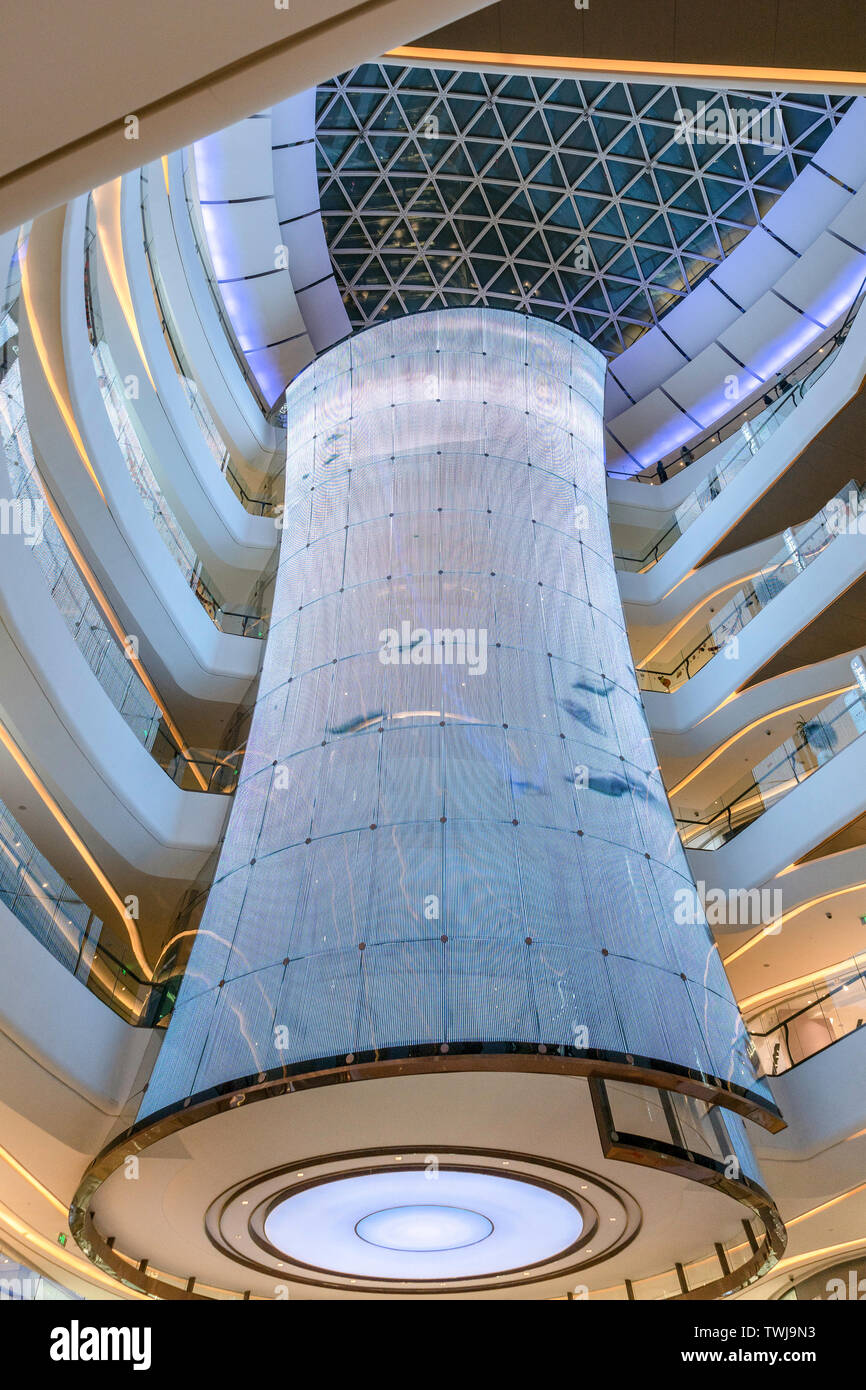 Yintai hi-res stock photography and images - Alamy