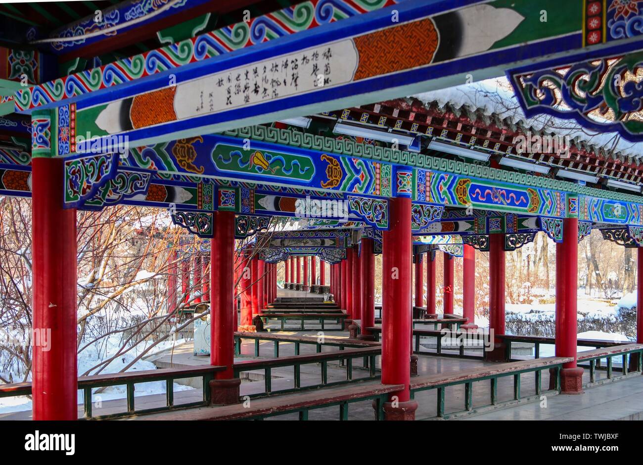Ancient buildings in the People's Park of Urumqi City in winter Stock ...
