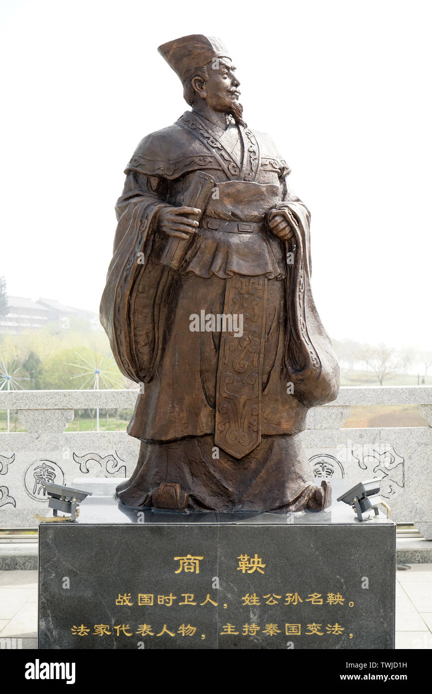 Portrait of ancient Qin characters Stock Photo - Alamy