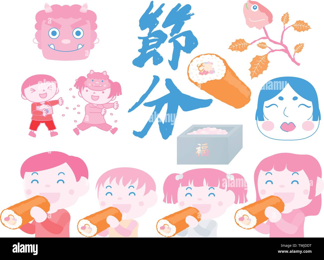 This Is An Illustration Of The Japanese Spring Festival Called Setsubun