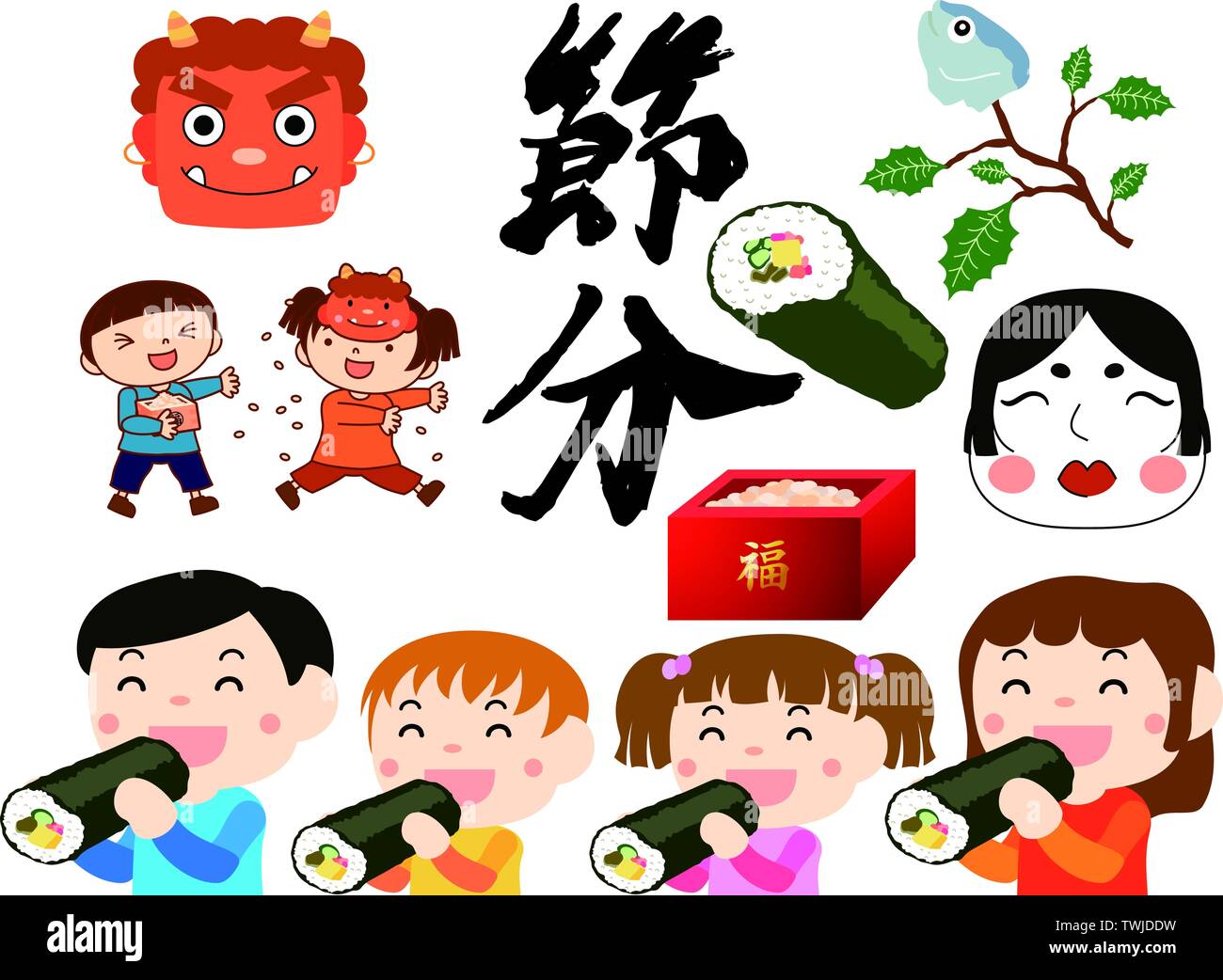 This is an illustration of the Japanese Spring Festival called Setsubun ...