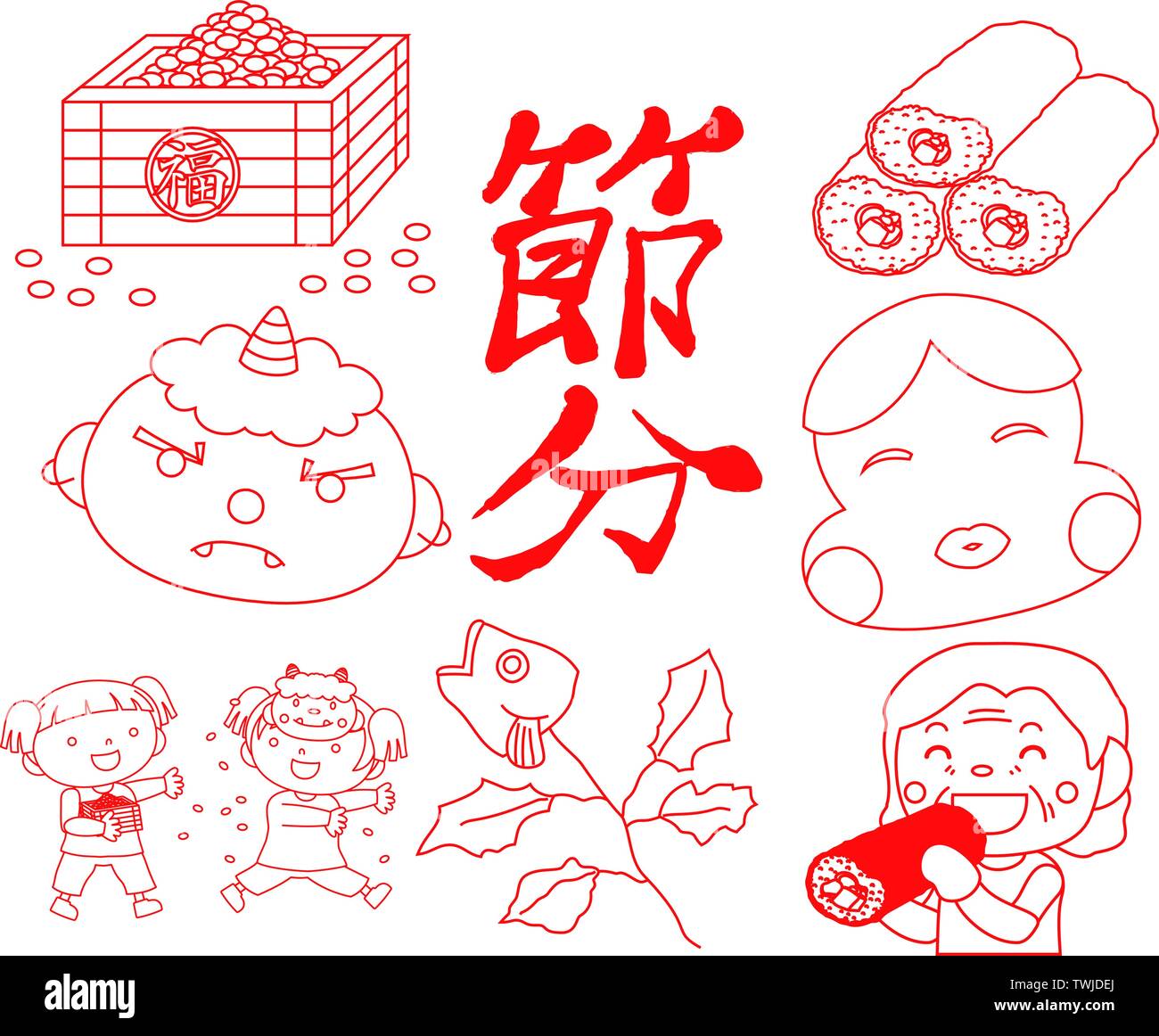 This is an illustration of the Japanese Spring Festival called Setsubun ...