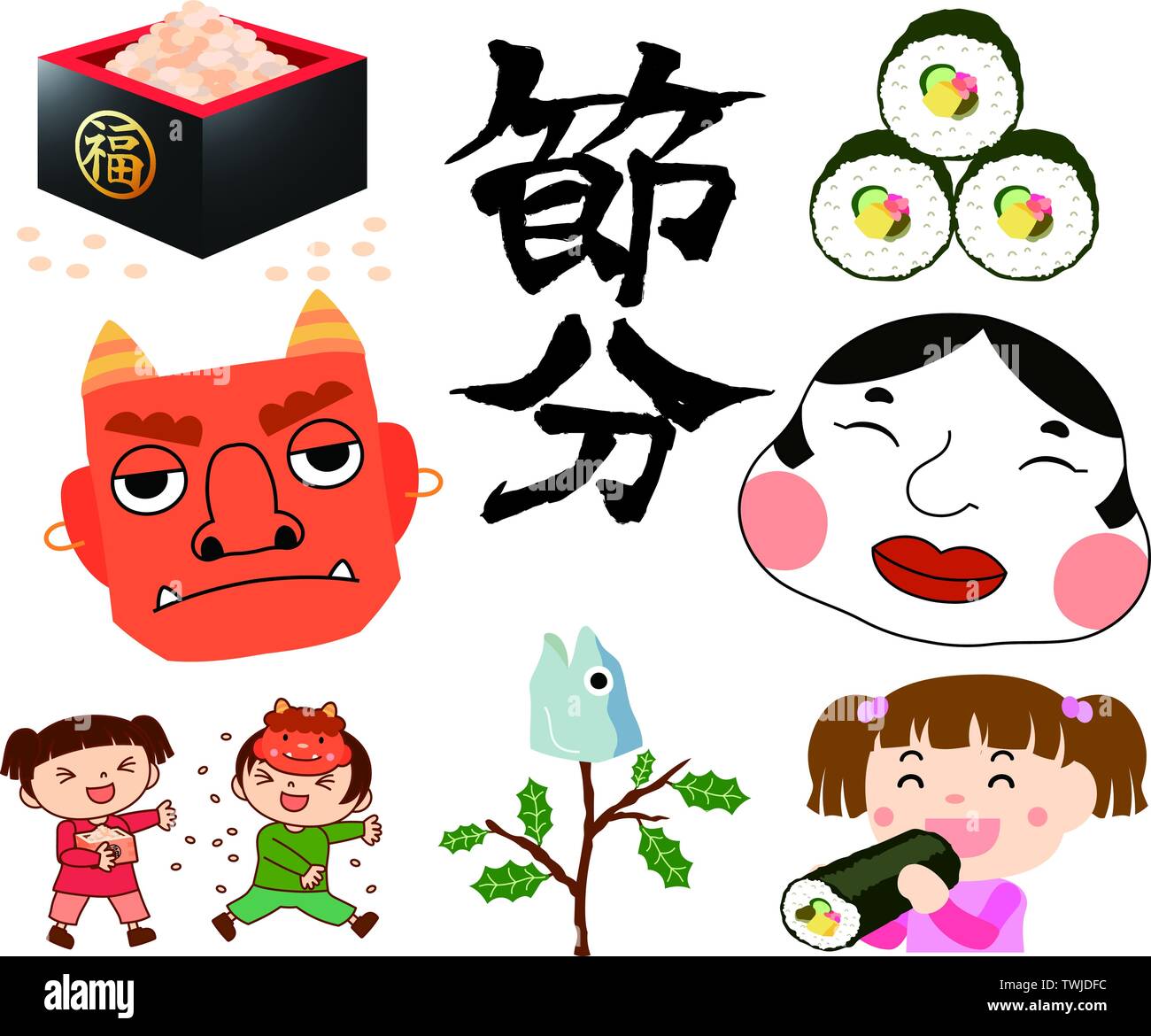 This is an illustration of the Japanese Spring Festival called Setsubun ...