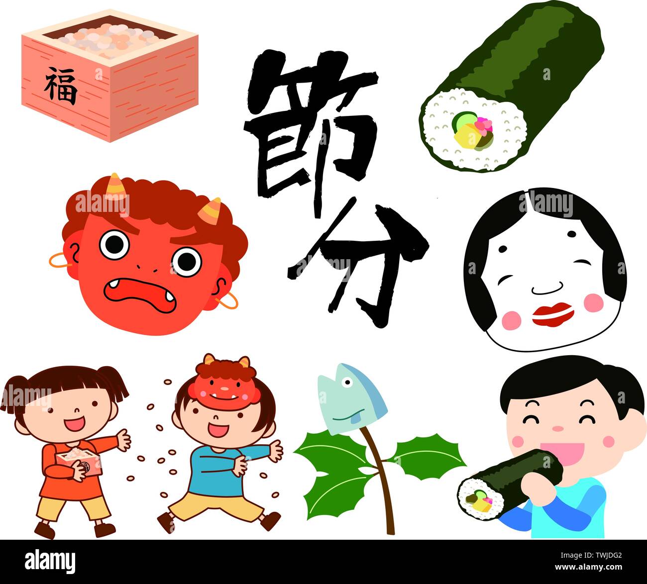 This Is An Illustration Of The Japanese Spring Festival Called Setsubun