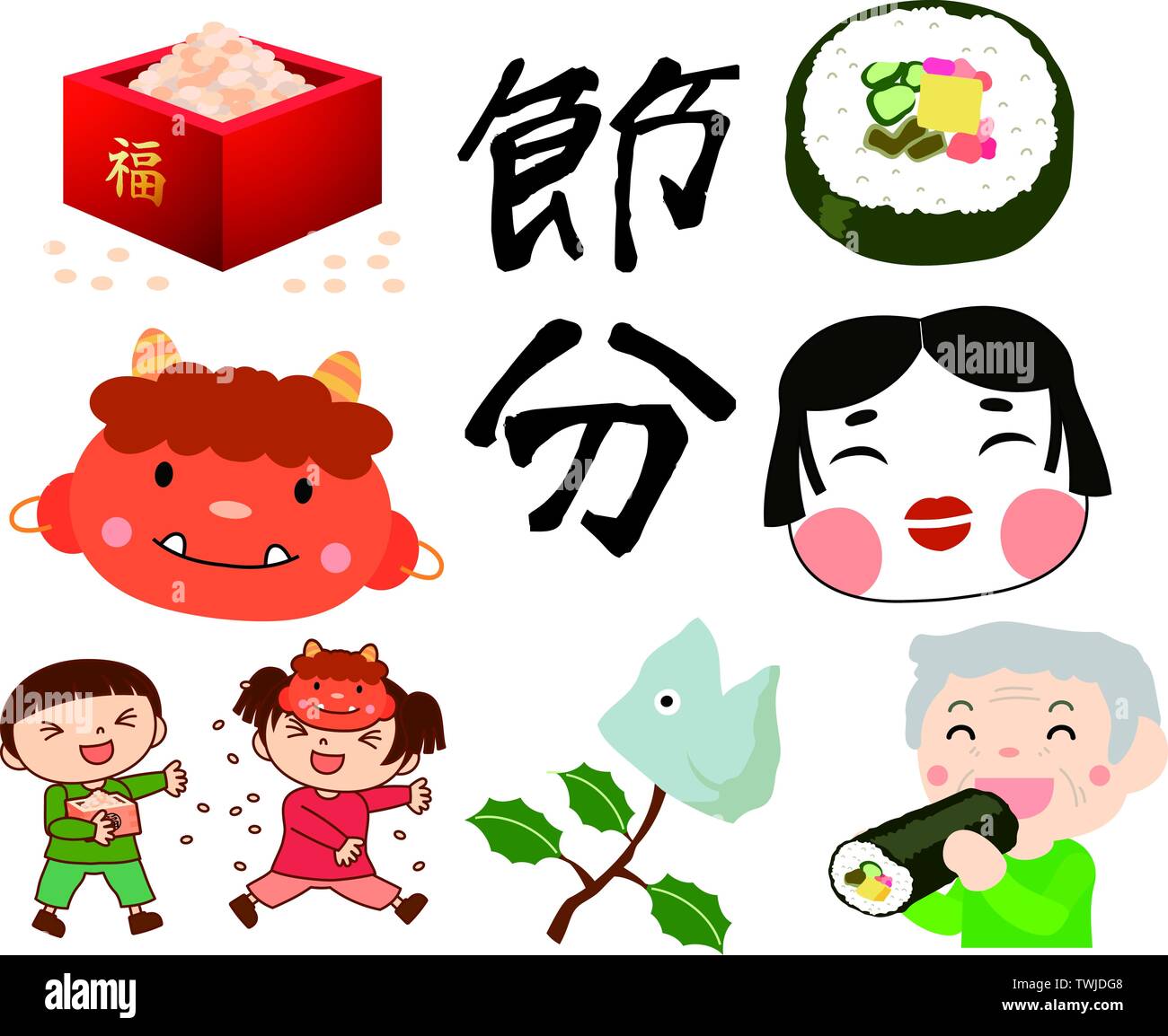 This Is An Illustration Of The Japanese Spring Festival Called Setsubun