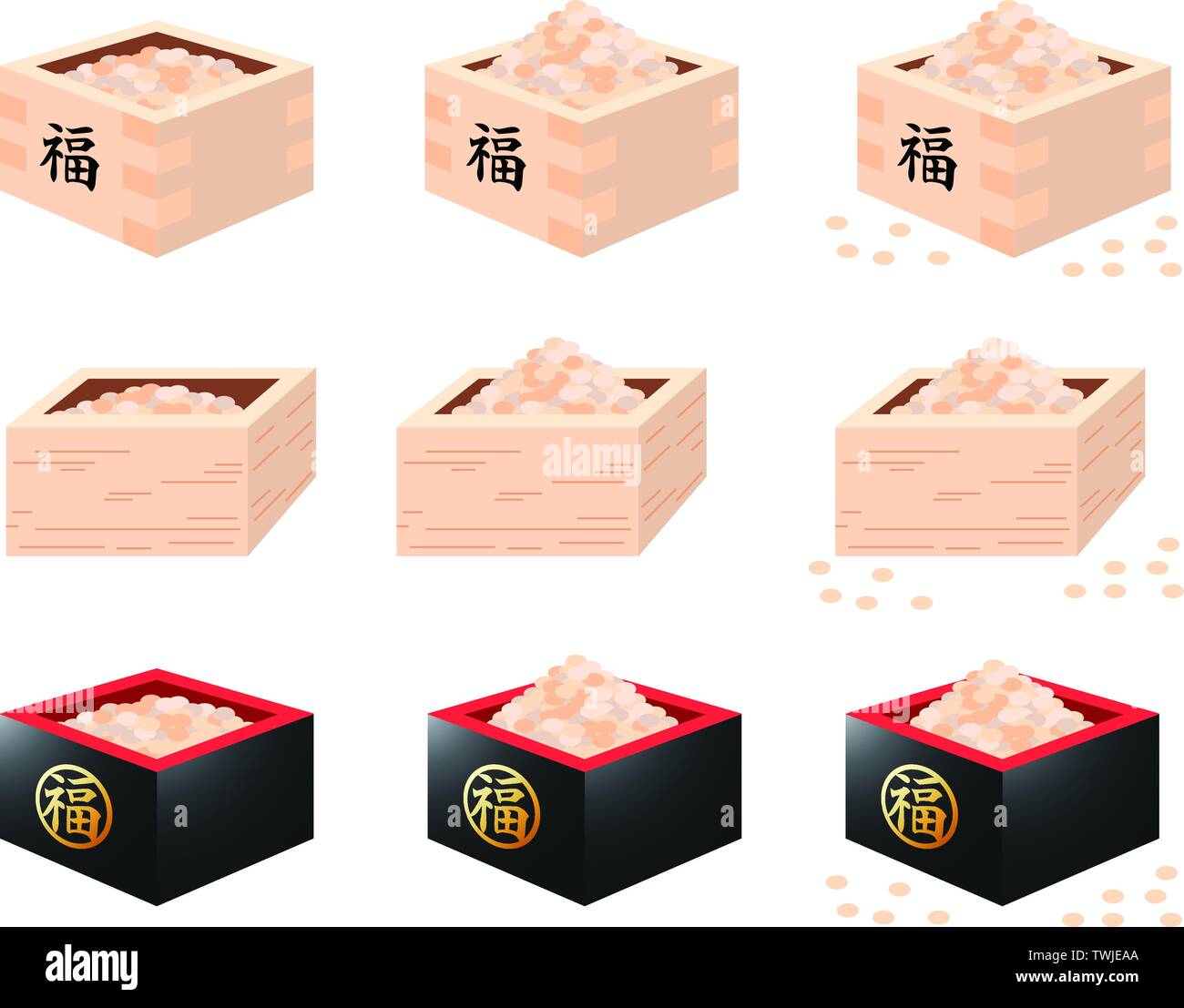 Used for the events Cut Out Stock Images & Pictures - Alamy