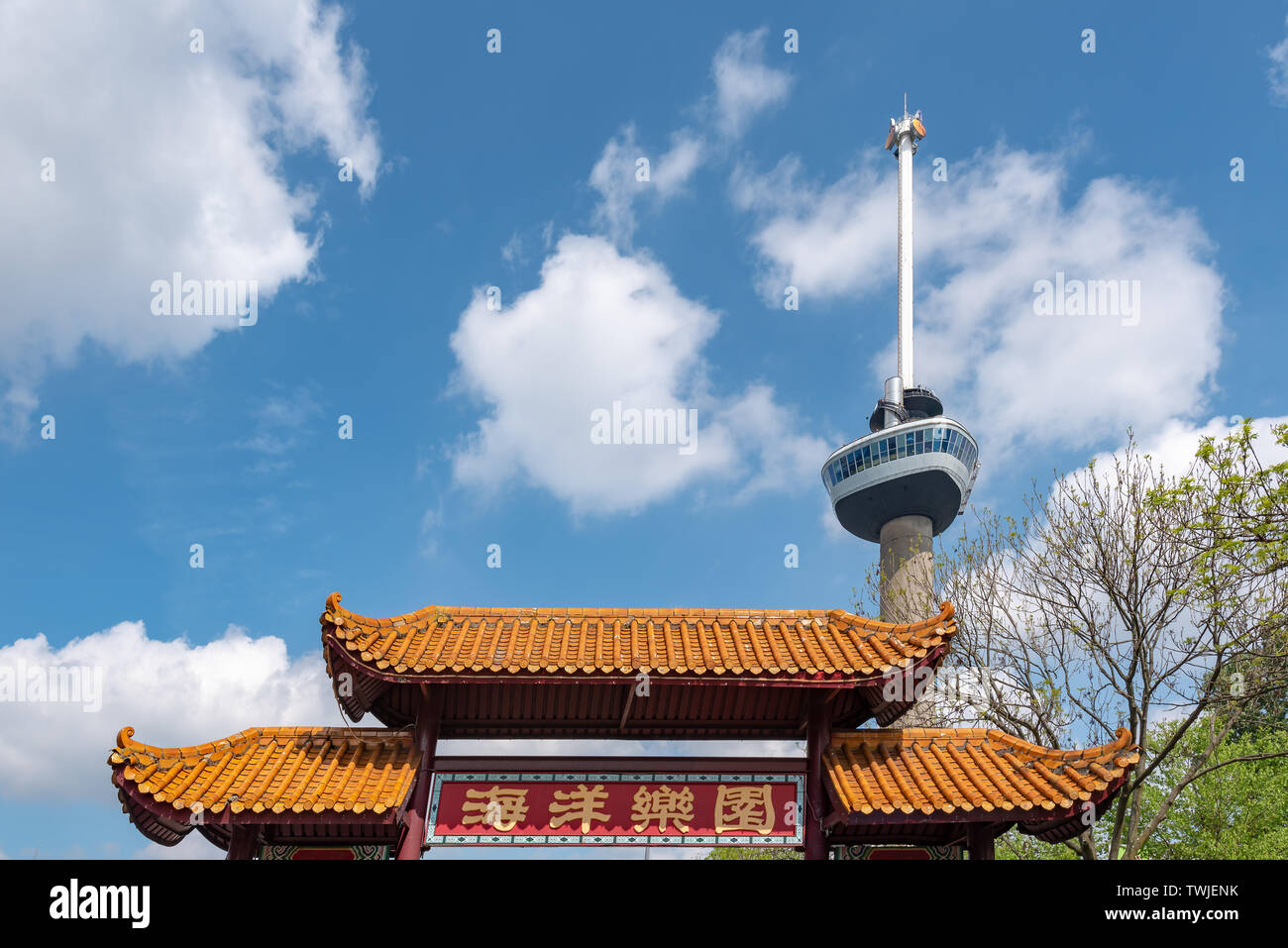 Rotterdam gate hi-res stock photography and images - Alamy