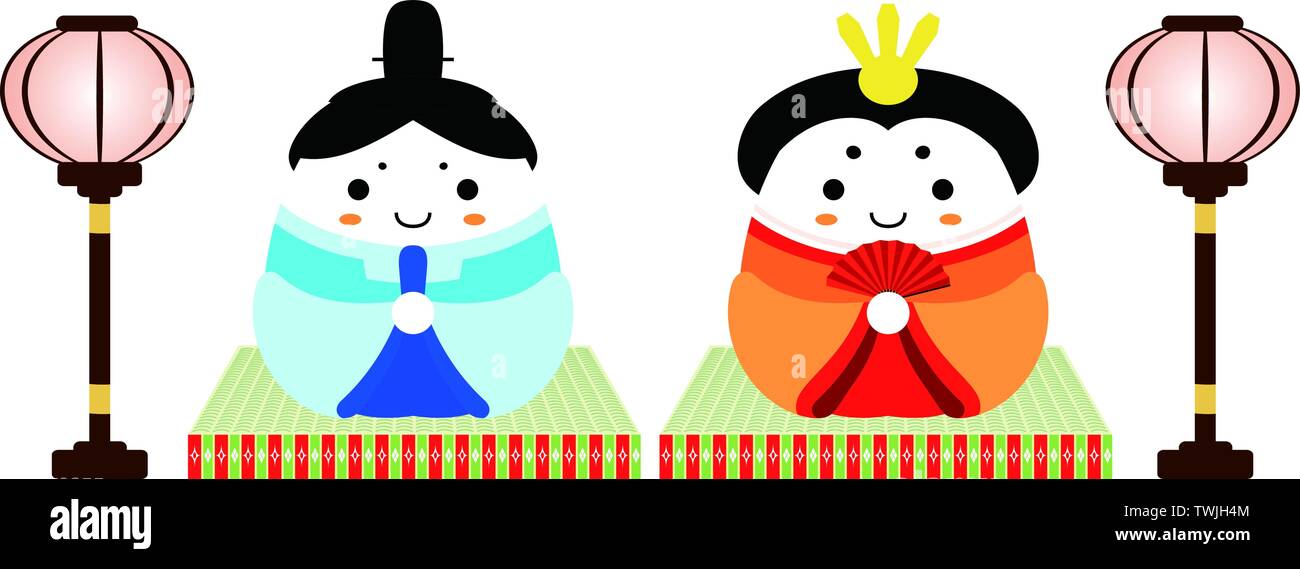 Folding paper lights Cut Out Stock Images & Pictures - Alamy