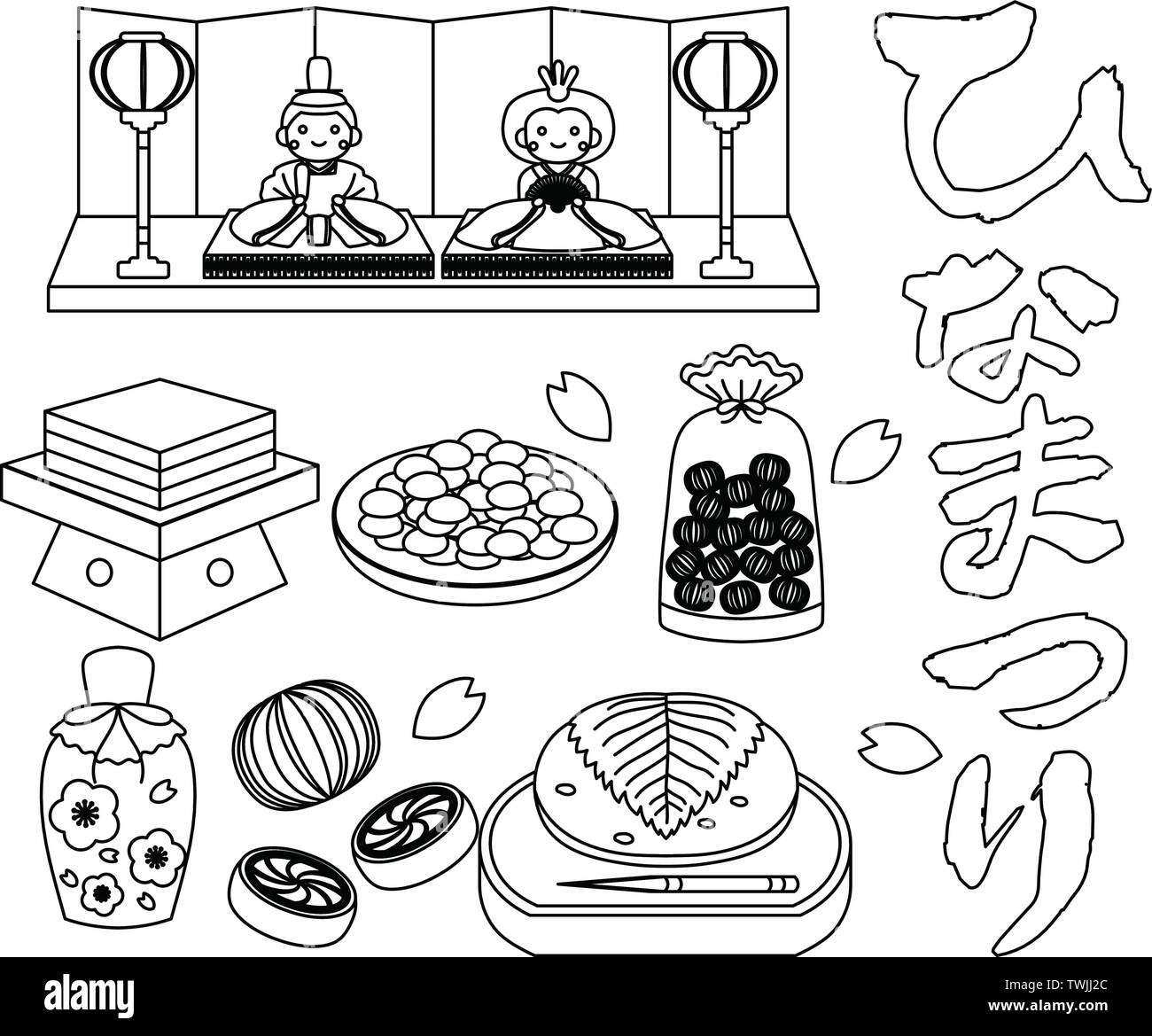 This Is An Illustration Set Of Festivals For Japanese Girls Called