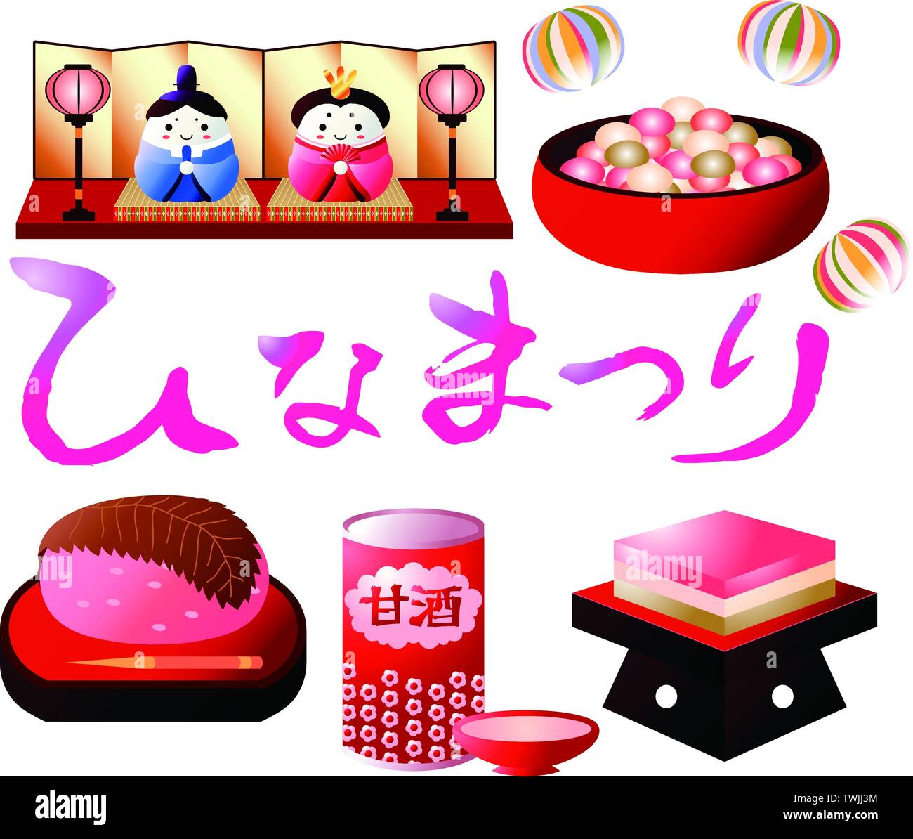 This Is An Illustration Set Of Festivals For Japanese Girls Called