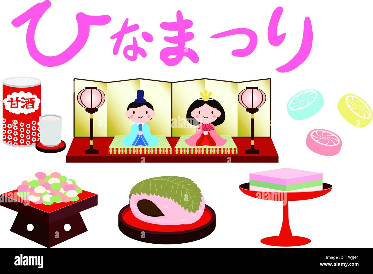This Is An Illustration Set Of Festivals For Japanese Girls Called
