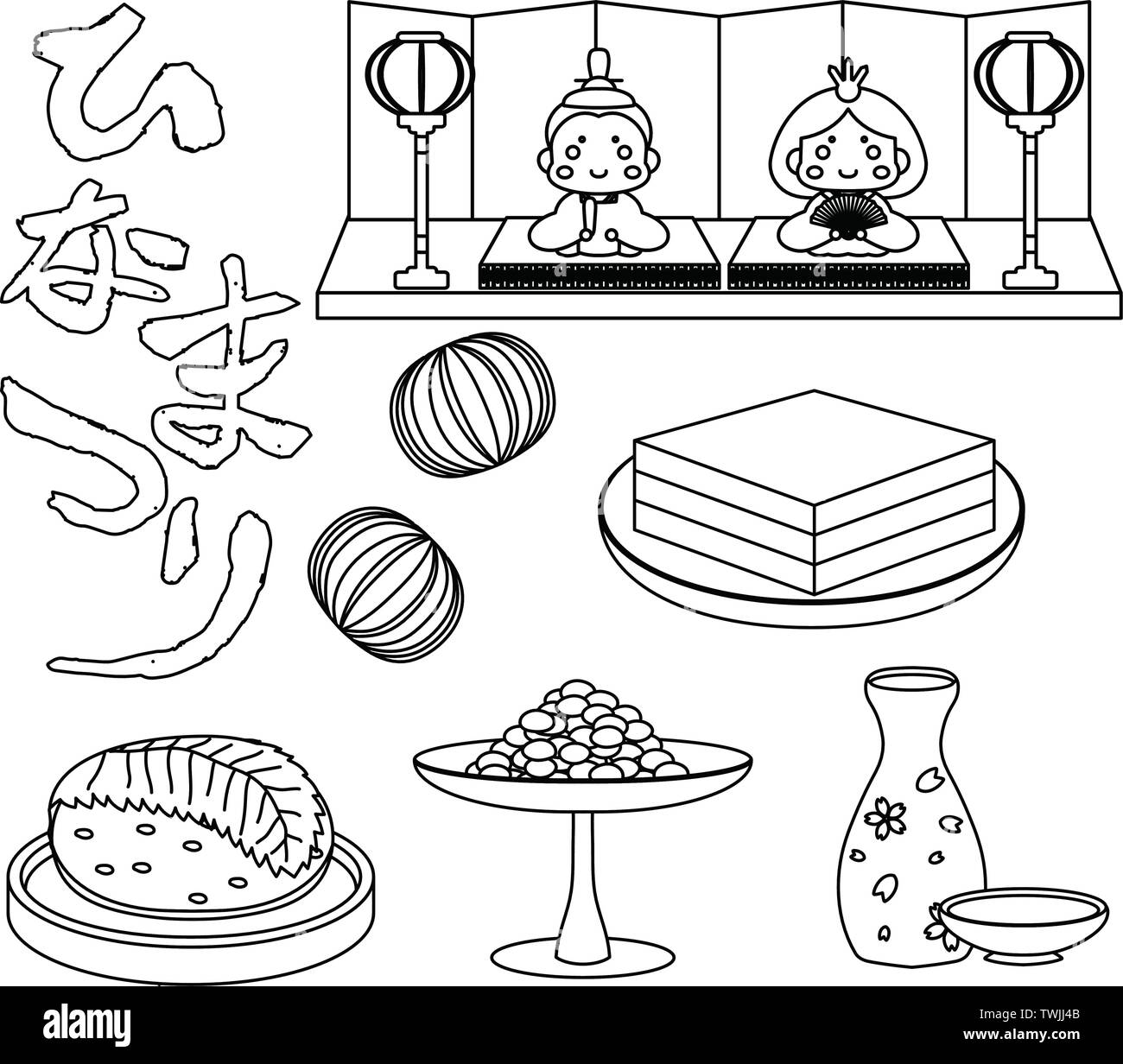 This Is An Illustration Set Of Festivals For Japanese Girls Called