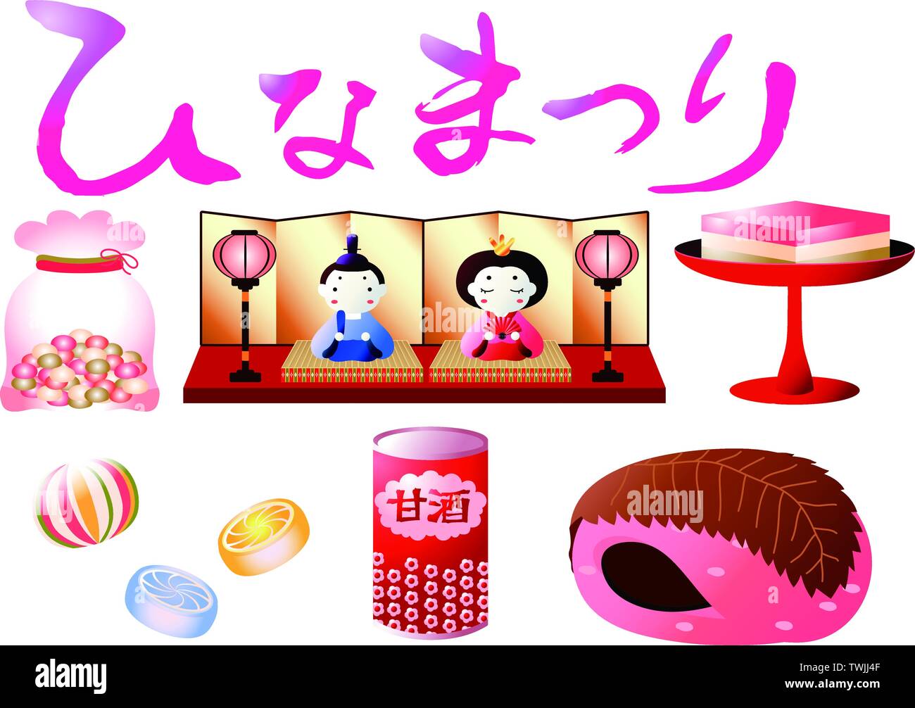 This Is An Illustration Set Of Festivals For Japanese Girls Called