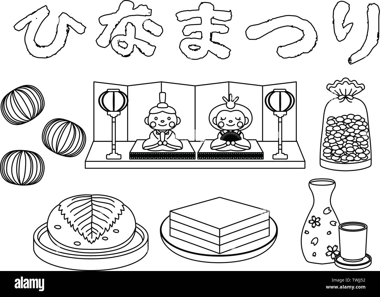 This is an illustration set of festivals for Japanese girls called ...