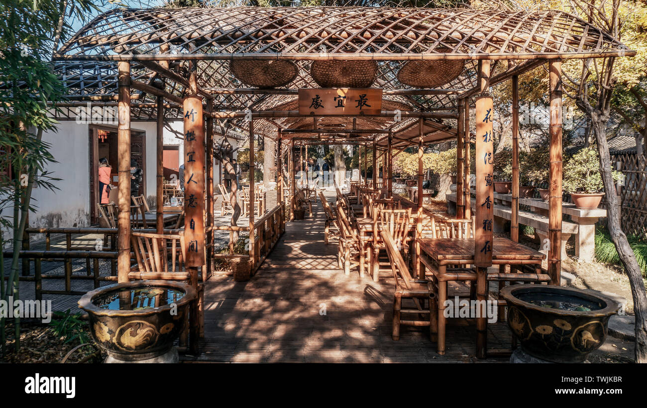 A garden in the golden sun Stock Photo - Alamy