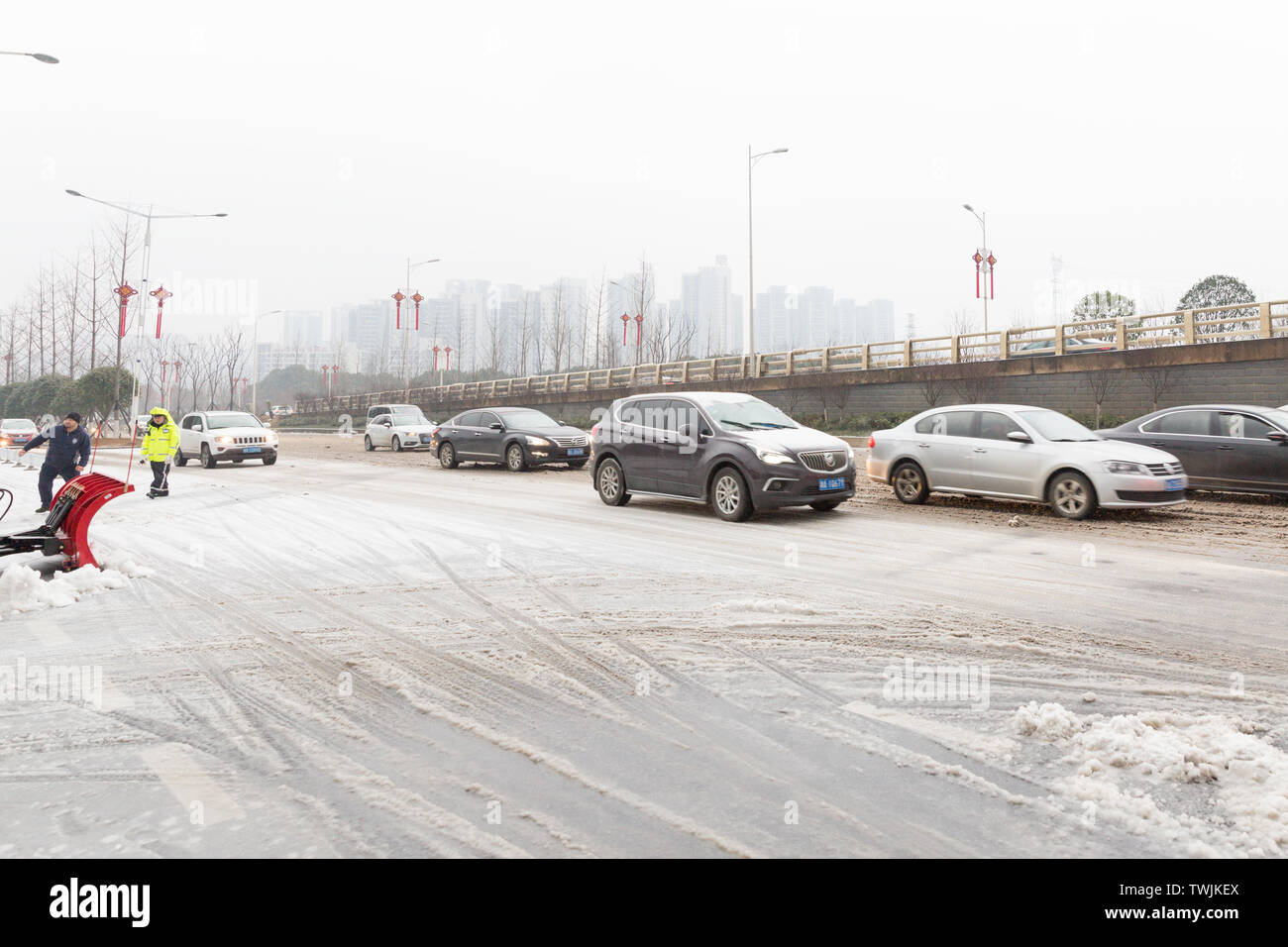 Changsha heavy snow hi-res stock photography and images - Alamy