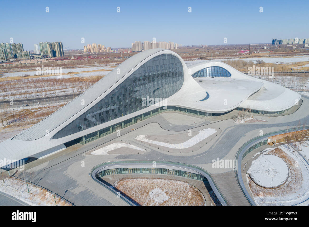 Harbin cultural center hi-res stock photography and images - Alamy