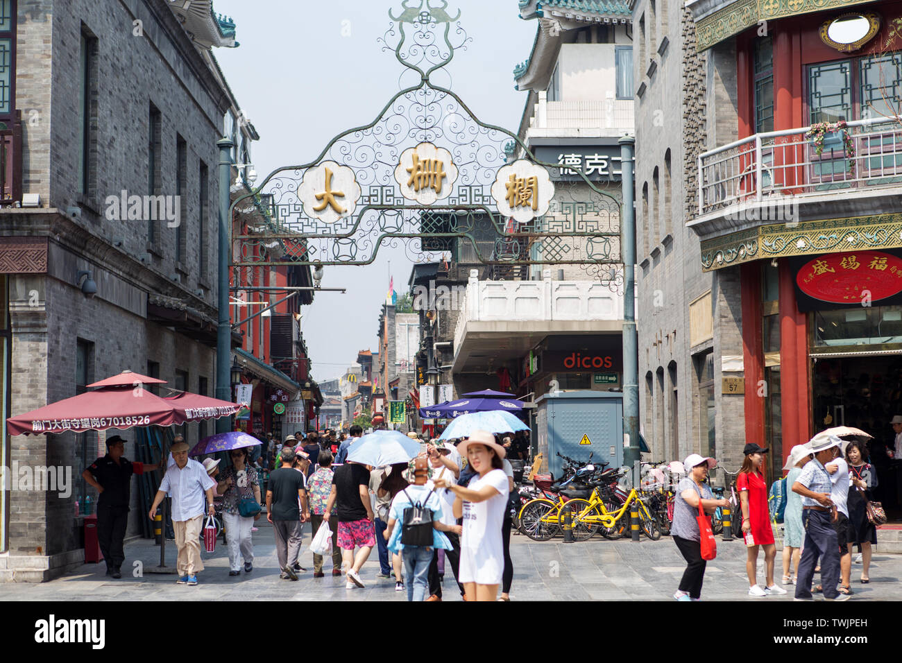 The characteristics of pedestrian street hi-res stock photography and ...
