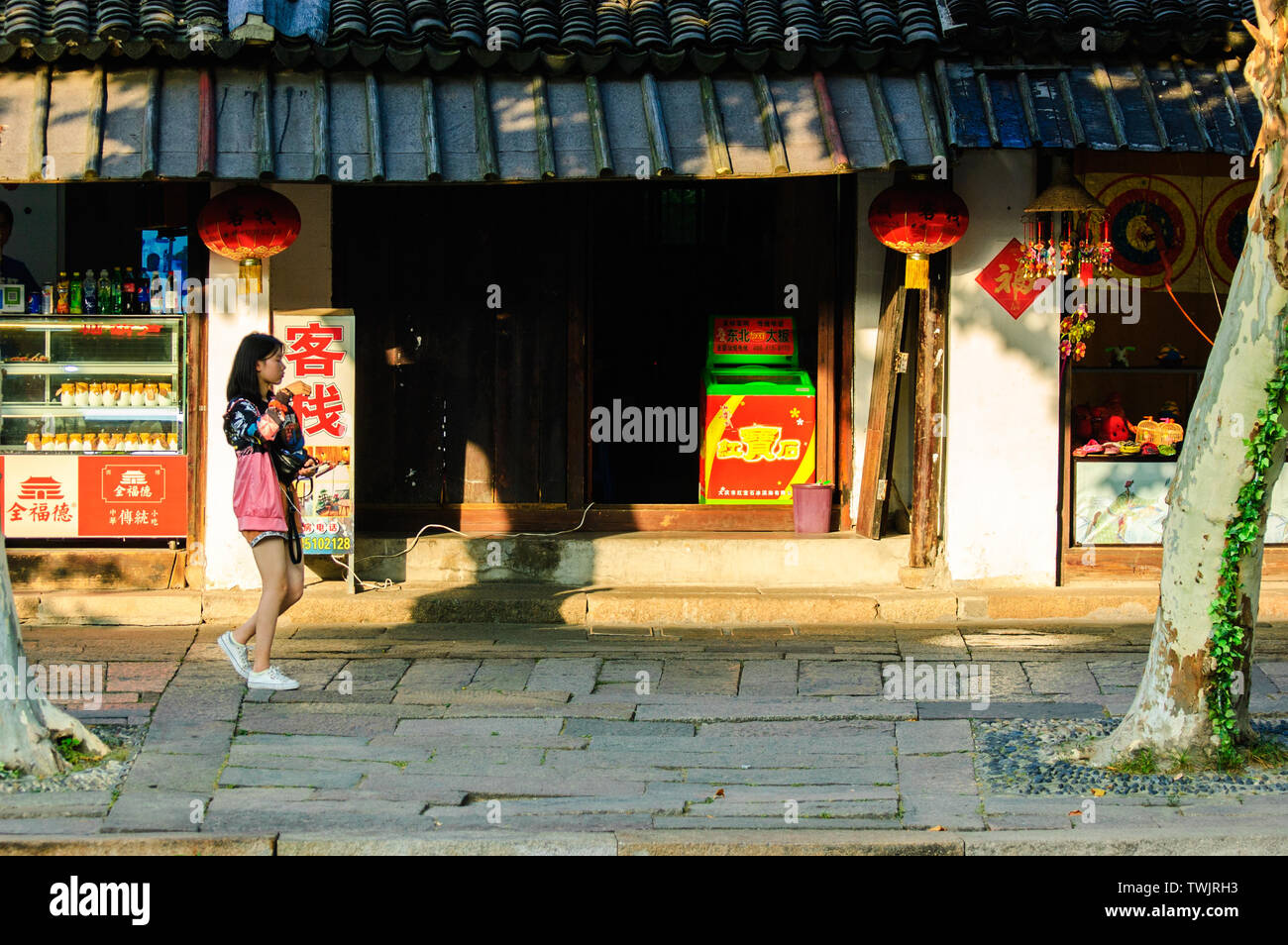 nanfang ancient town Stock Photo - Alamy