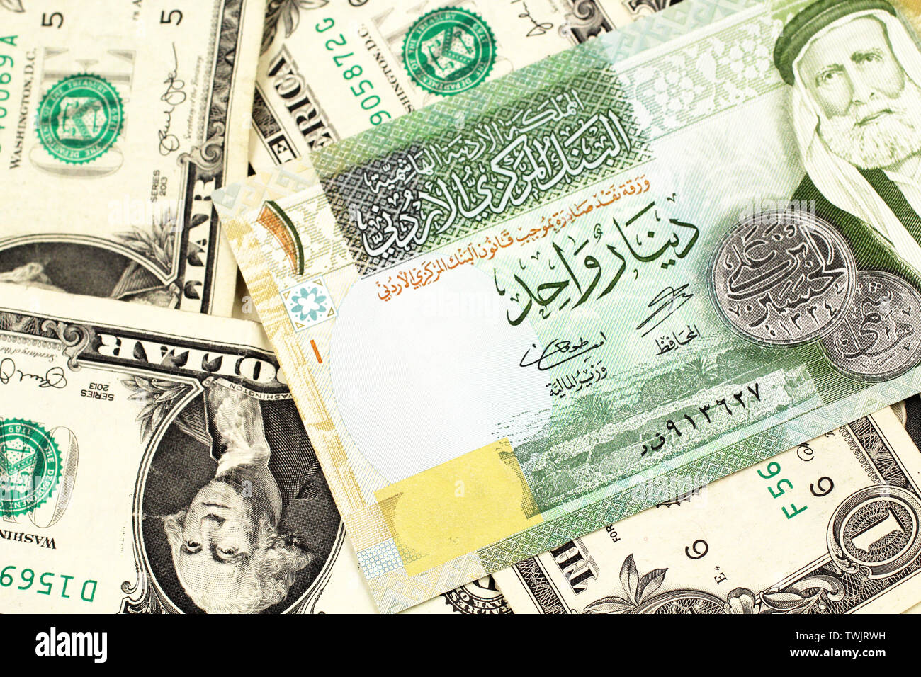 Gold dinar arab hi-res stock photography and images - Alamy