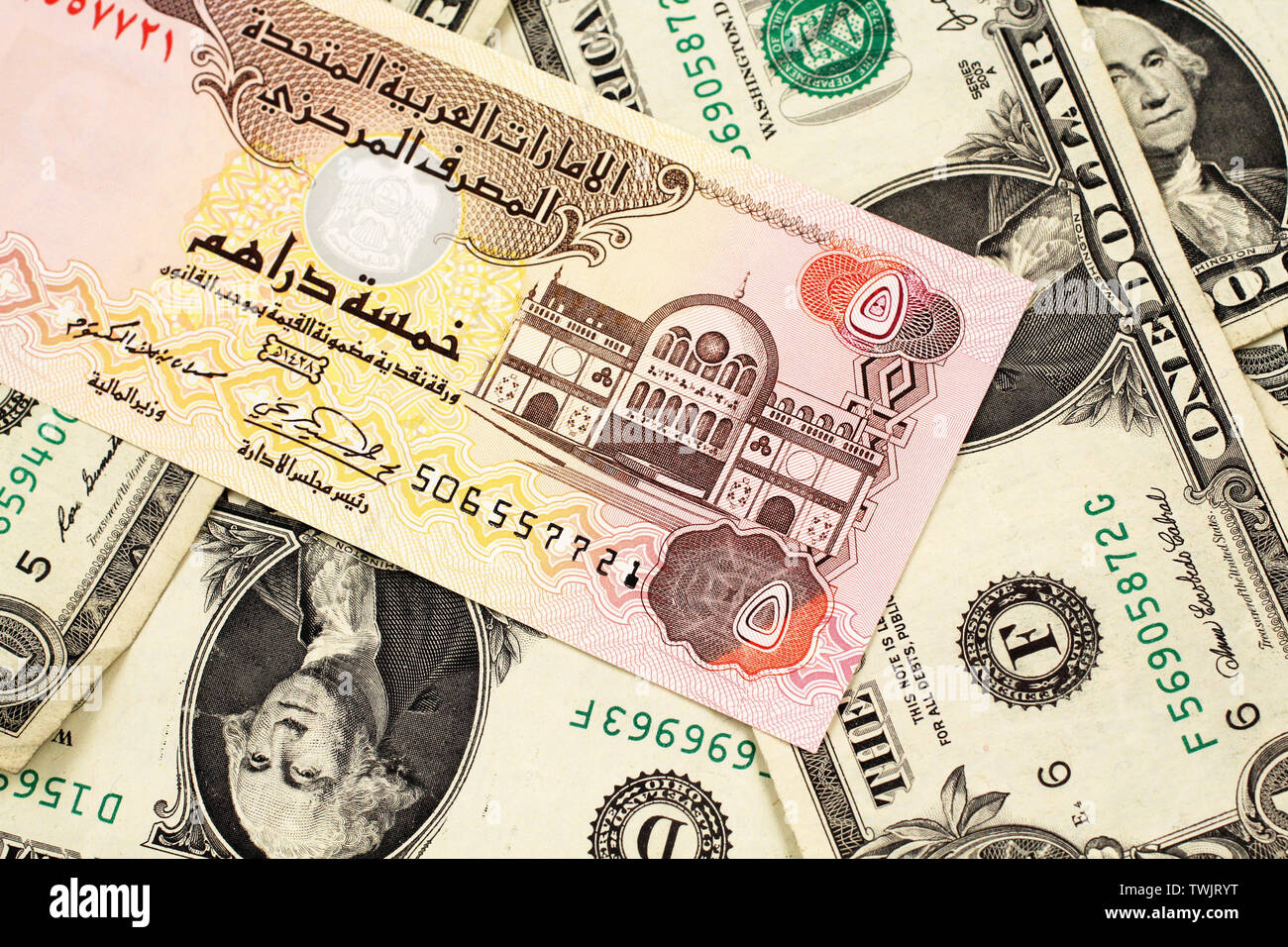 Dirham Note Stock Photos & Dirham Note Stock Images - Alamy