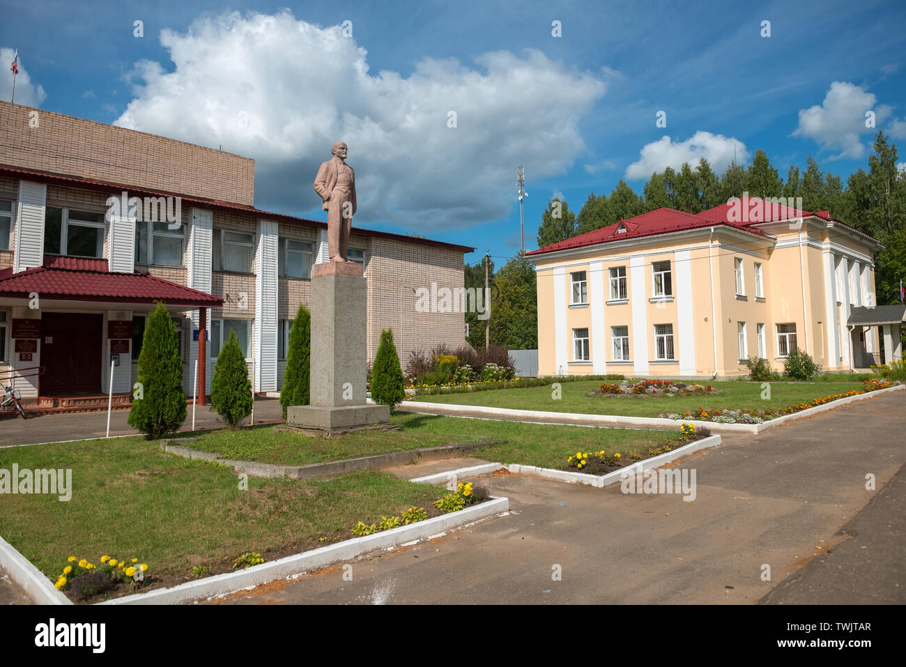Novgorod school hi-res stock photography and images - Alamy
