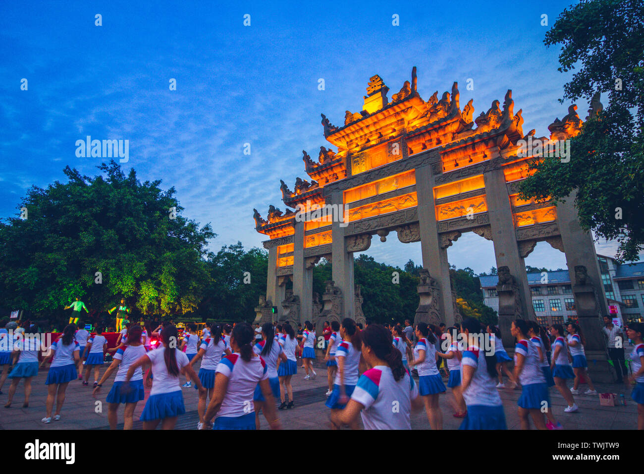 Neijiang hi-res stock photography and images - Alamy