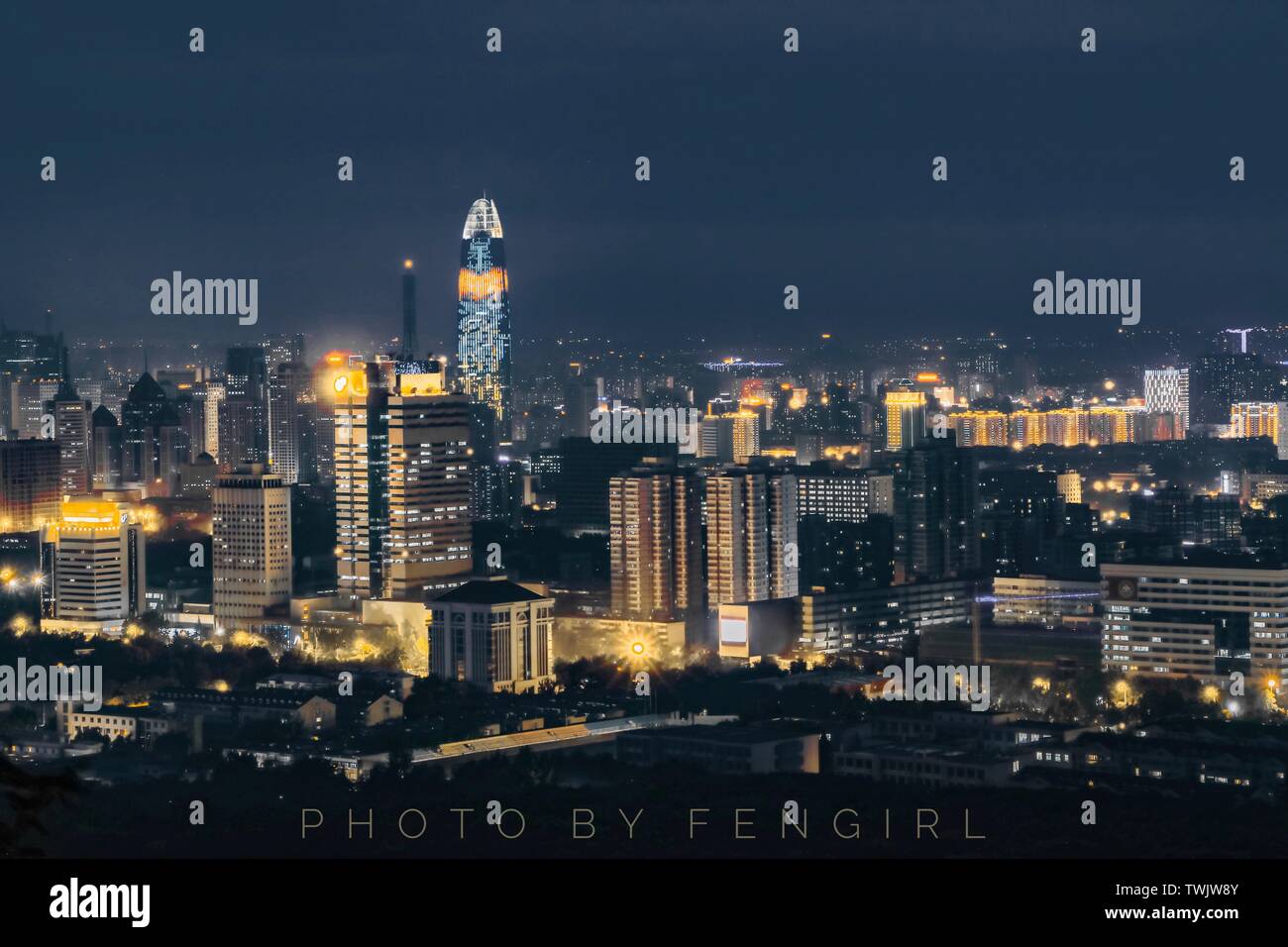 Jinan tourism hi-res stock photography and images - Alamy