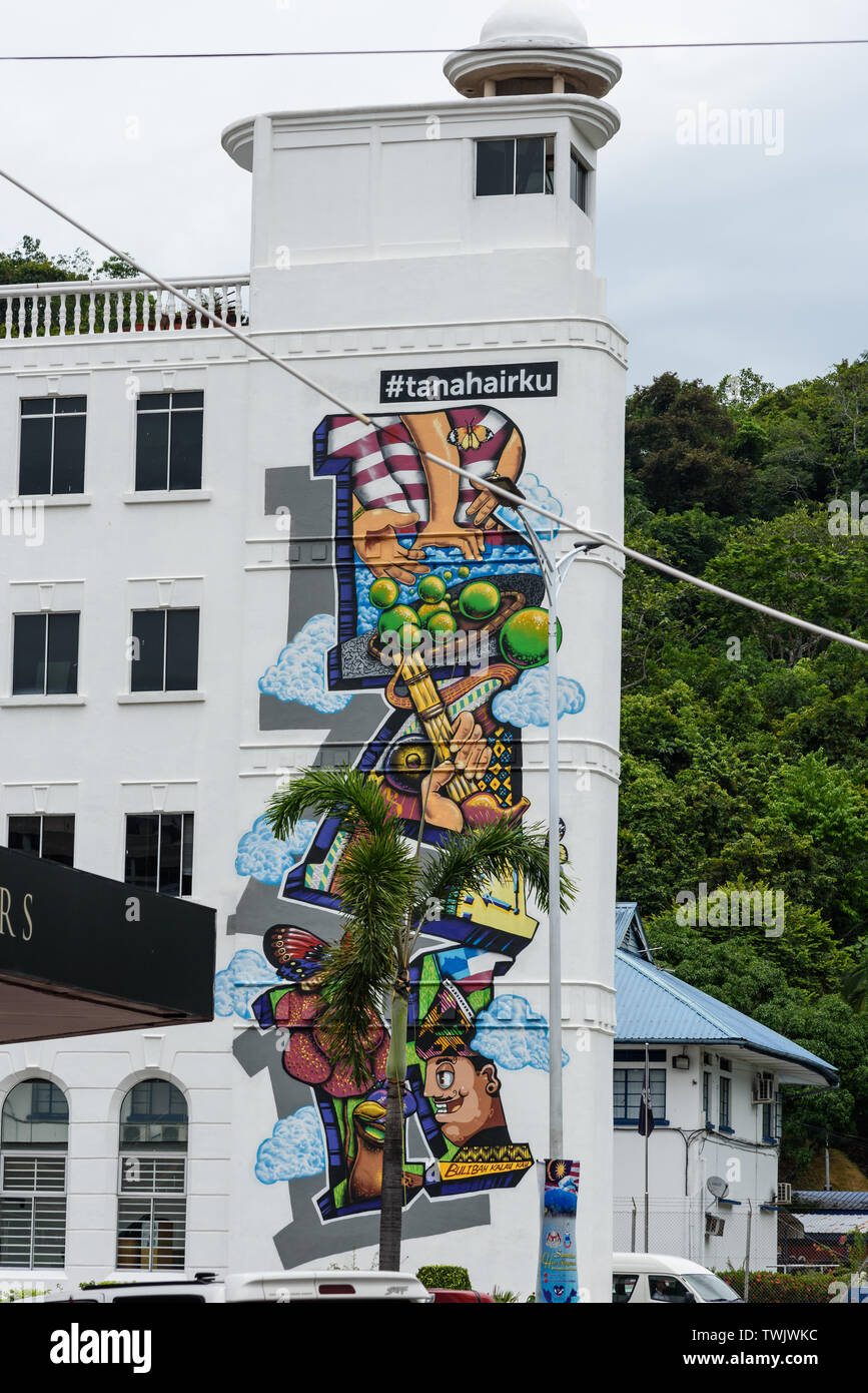 Scenery of Yabi, Malaysia Stock Photo - Alamy