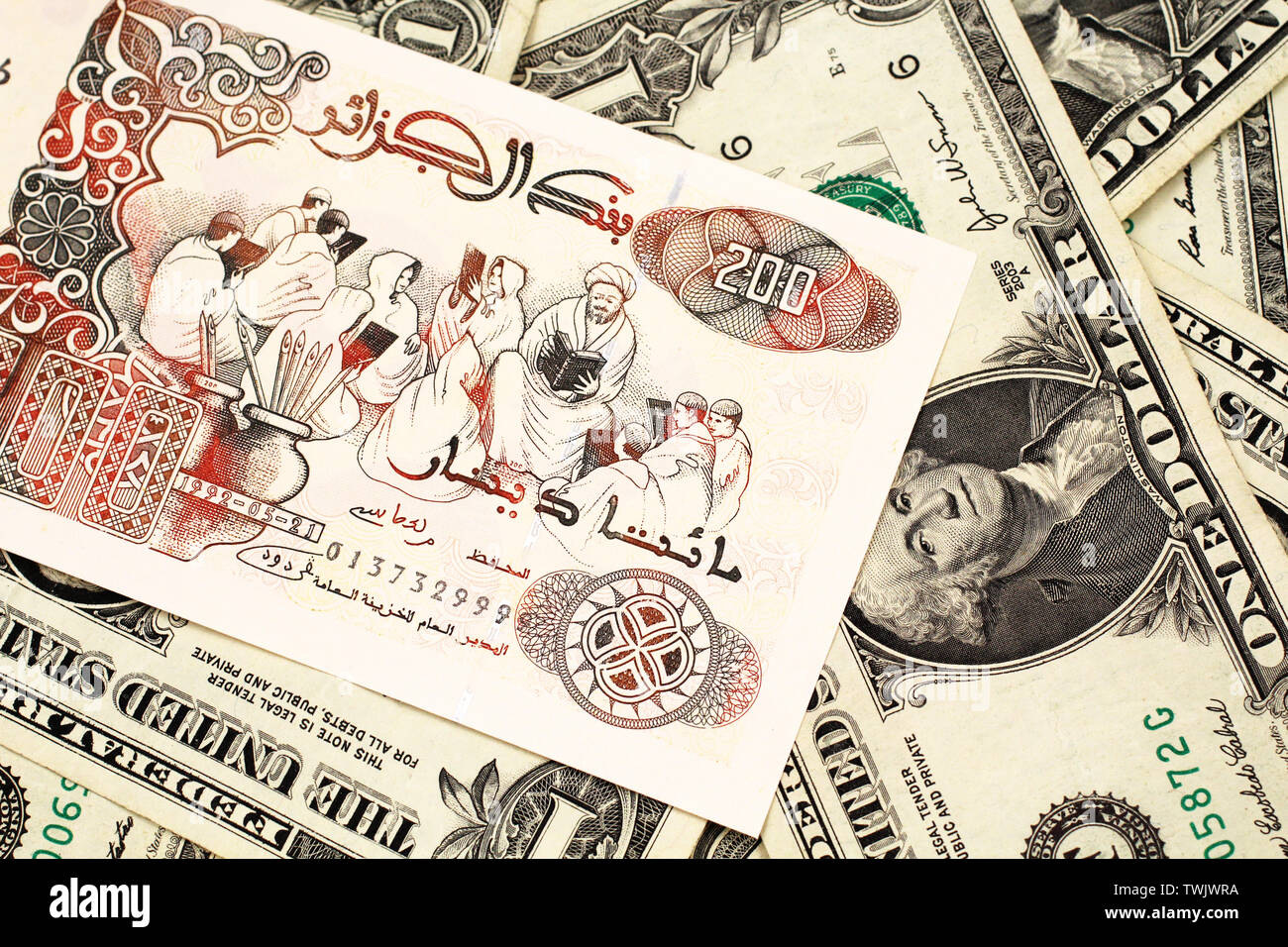 Gold dinar arab hi-res stock photography and images - Alamy