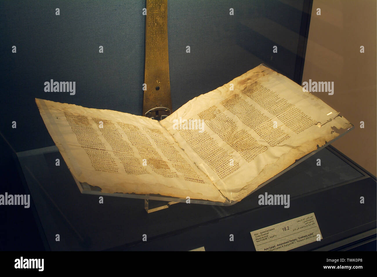 Codex sinaiticus hi-res stock photography and images - Alamy