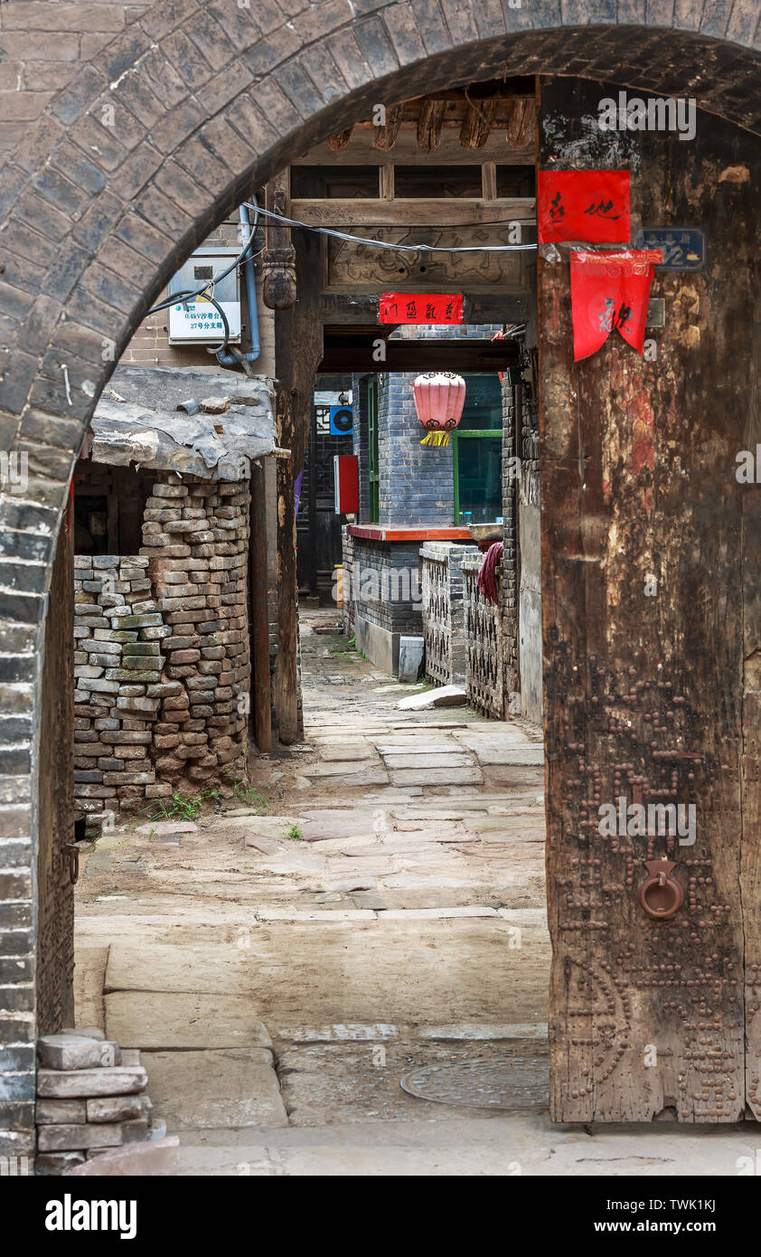 The ancient architecture of the ancient city of Pingyao Stock Photo - Alamy