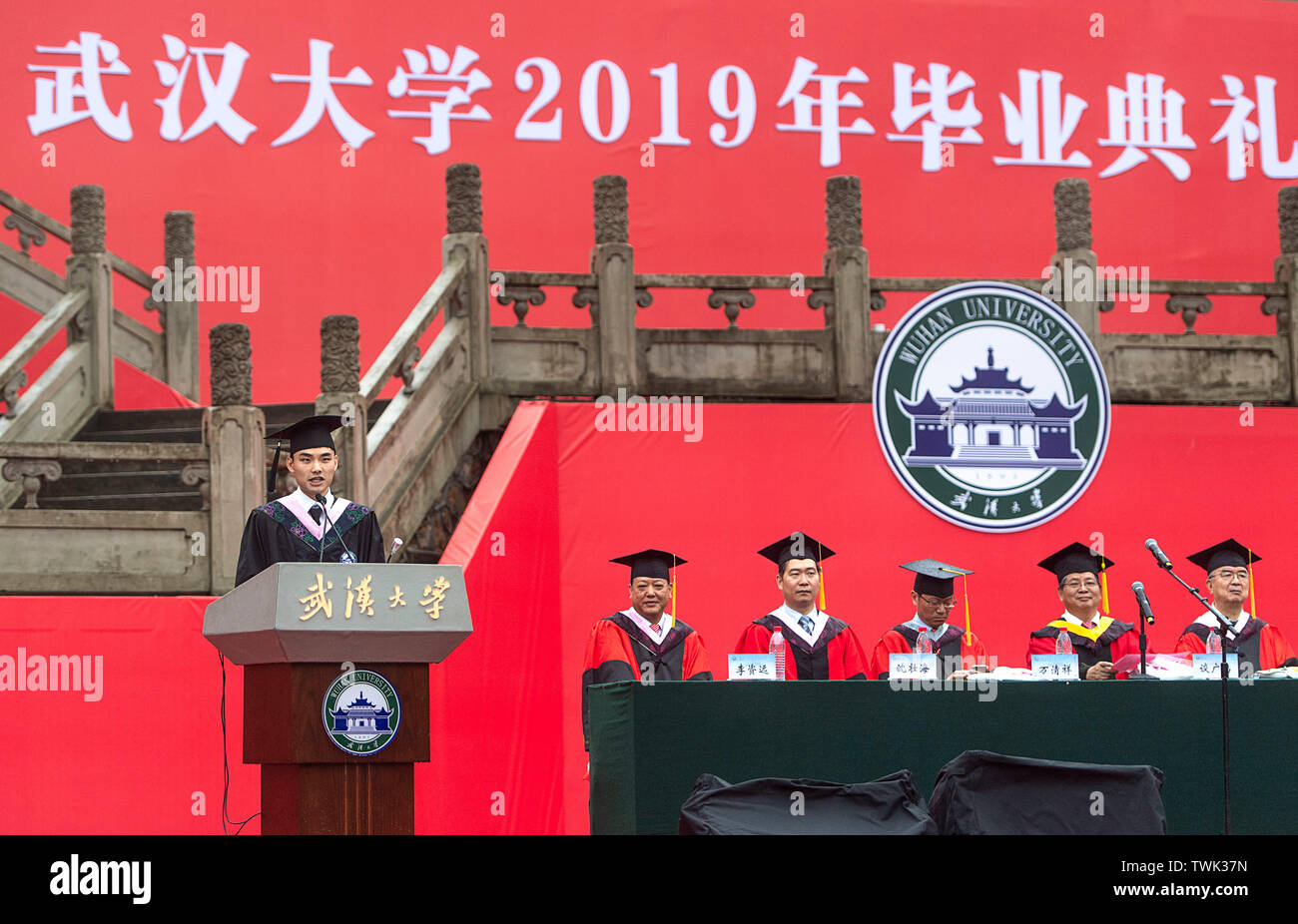 Wuhan, China's Hubei Province. 21st June, 2019. The valedictorian ...
