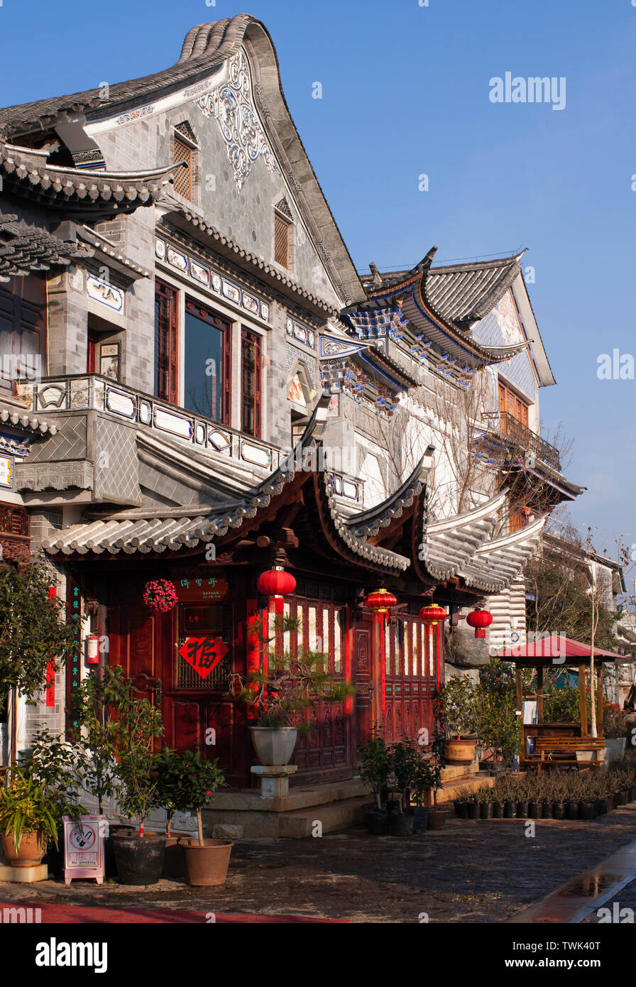 Naxi buildings hi-res stock photography and images - Alamy