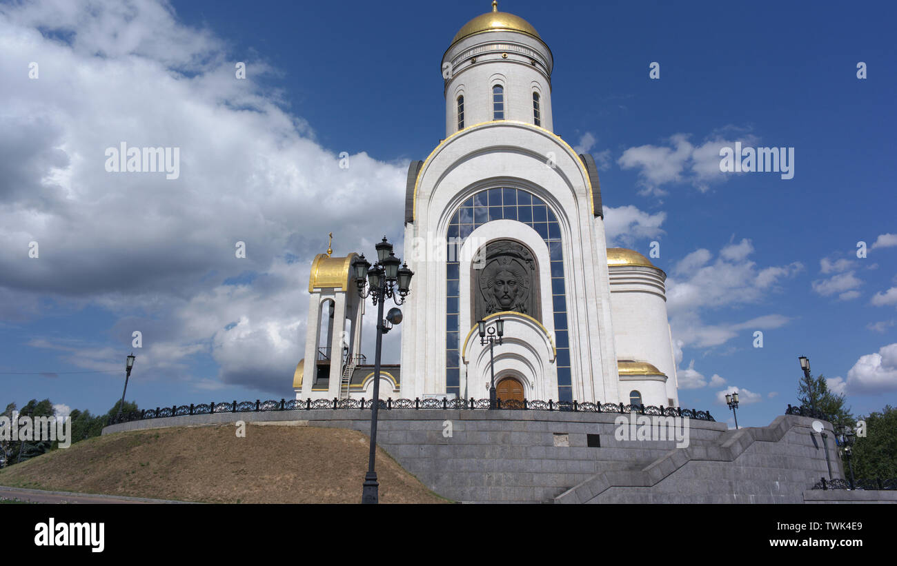 Church in the Daytime Stock Photo - Alamy