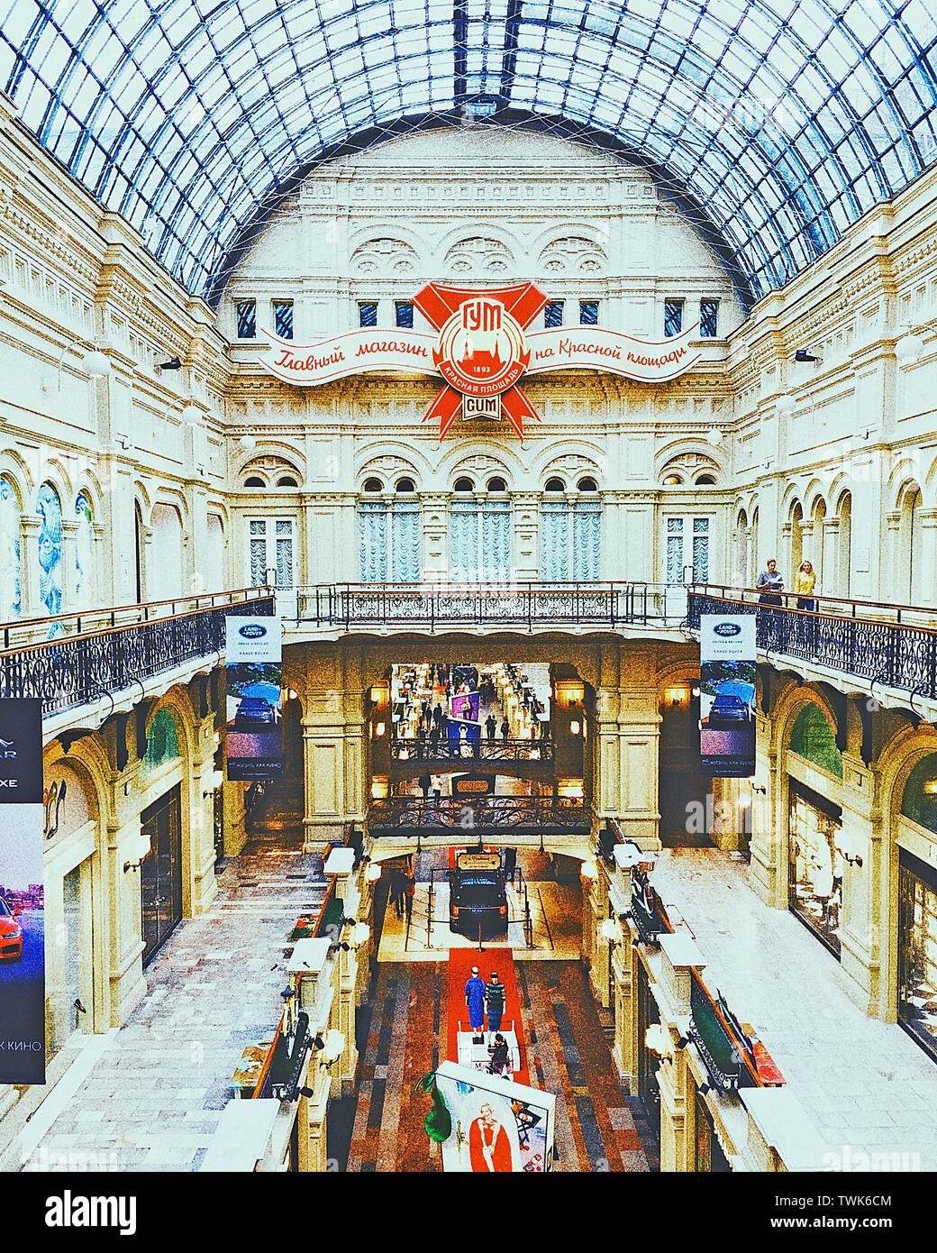 Lugum department store hi-res stock photography and images - Alamy