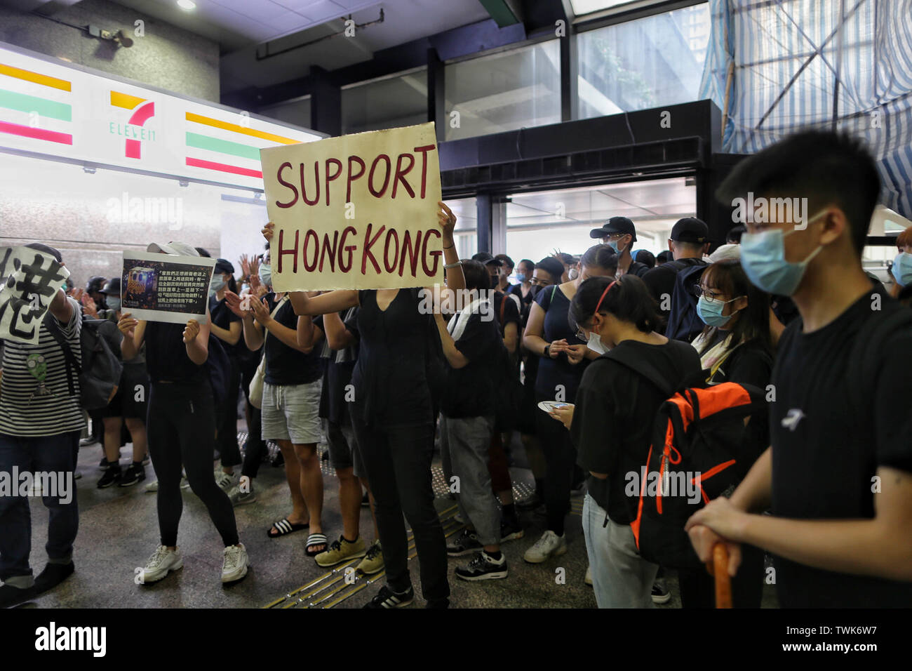 Demonstration of support hi-res stock photography and images - Alamy