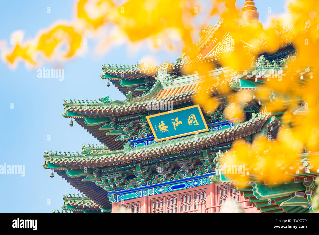 The traditional design decoration of sakyamuni hi-res stock photography ...
