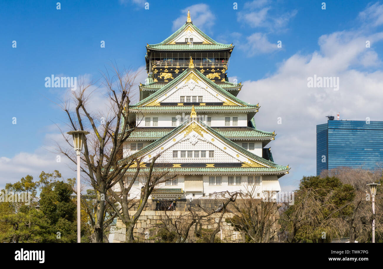 Beautiful architecture osaka castle with tree in japan Stock Photo - Alamy