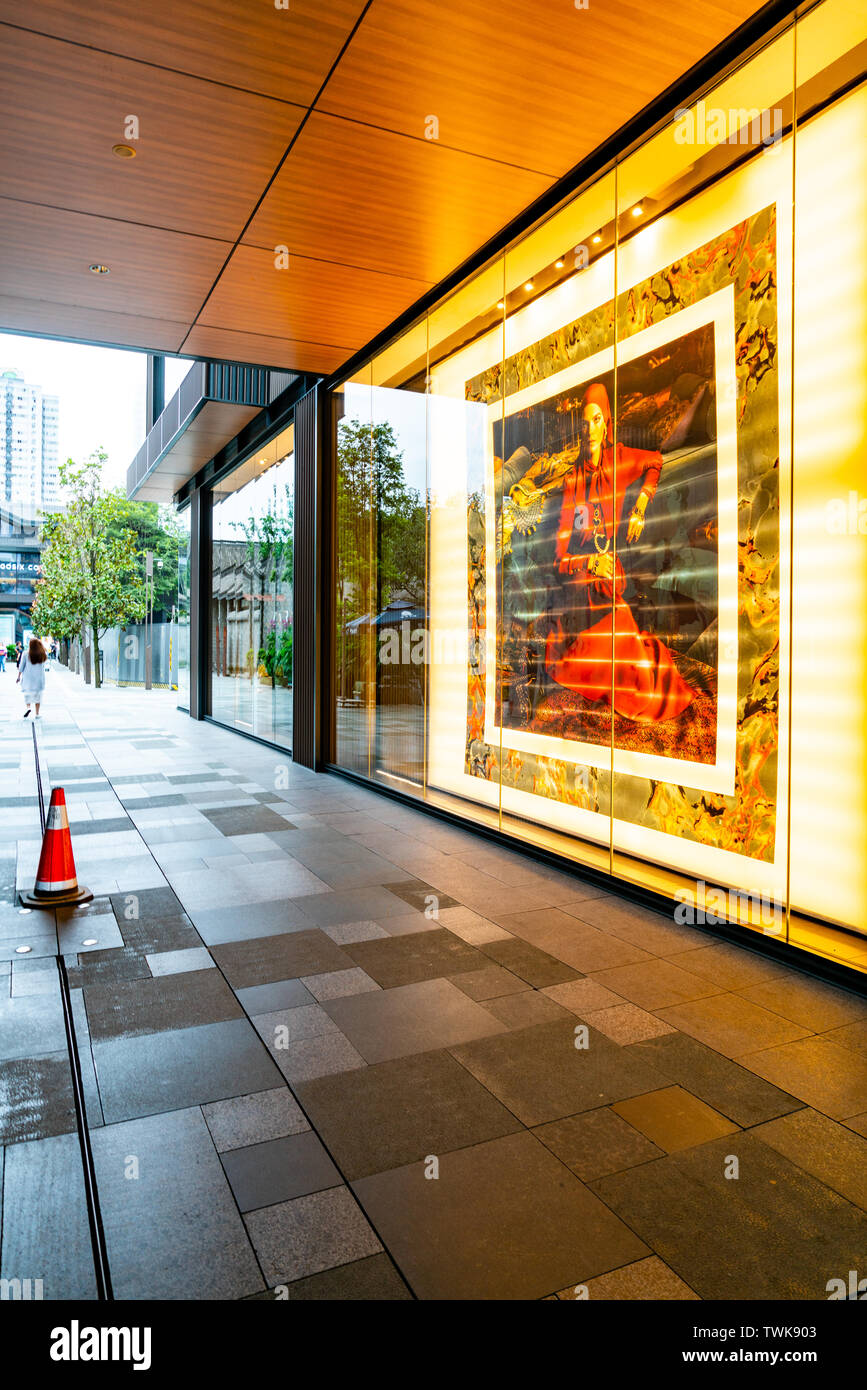 Taikuri Commercial District, Chengdu Stock Photo - Alamy