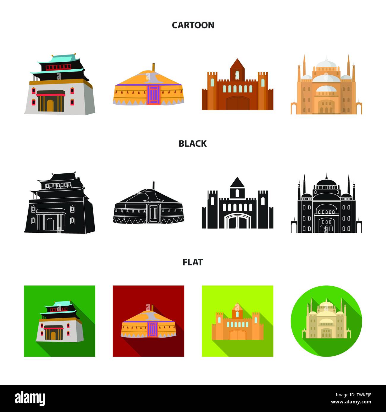 Vector Vectors Stock Vector Image & Art - Alamy