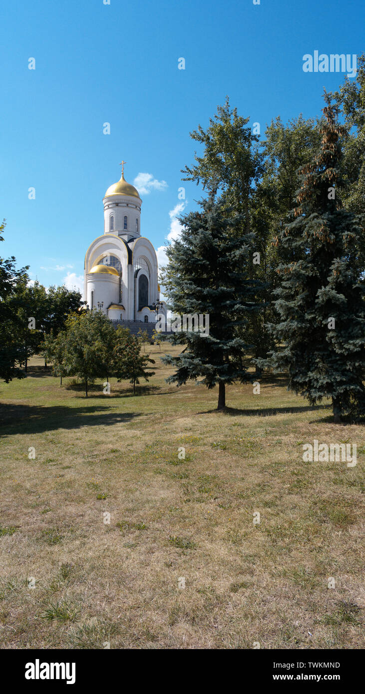 Church in the Daytime Stock Photo - Alamy
