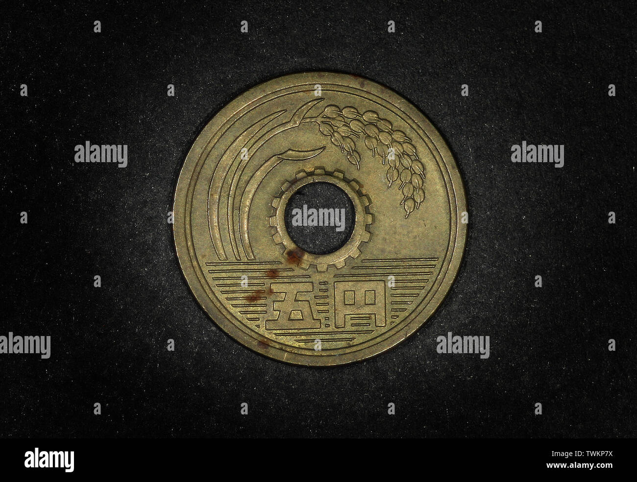 1965 japan hi-res stock photography and images - Alamy