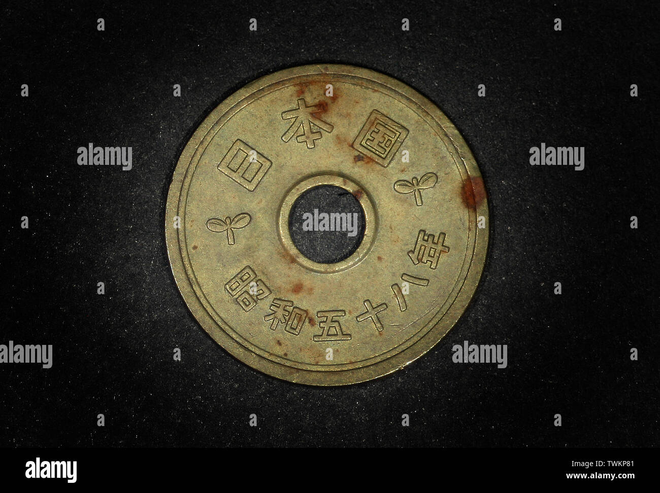 1965 japan hi-res stock photography and images - Alamy