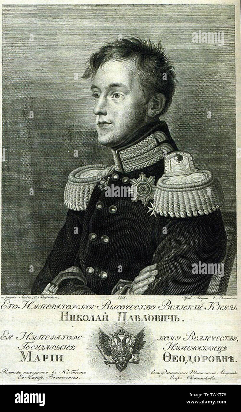 Orest Adamovich Kiprensky - Great Prince Nikolay Pavlovich Stock Photo ...