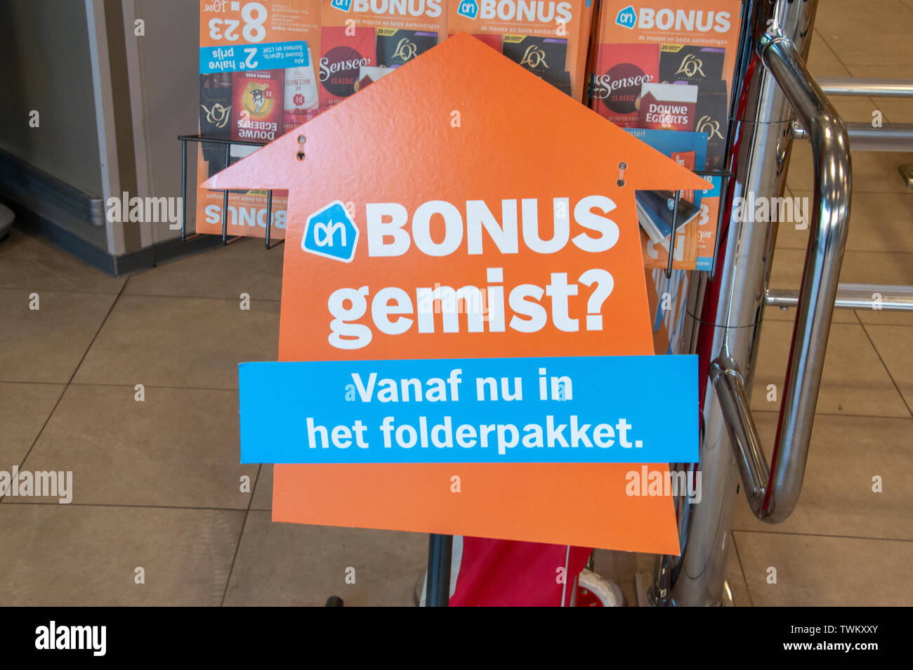Albert heijn amsterdam hi-res stock photography and images - Alamy