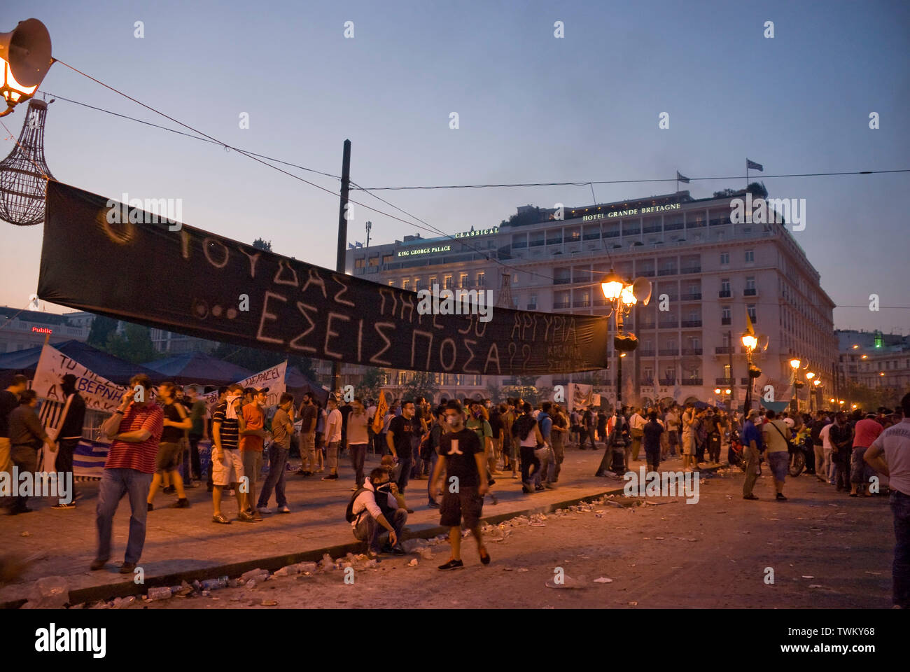 Austerity riots outside the Greek parliament in Athens, Greece ...