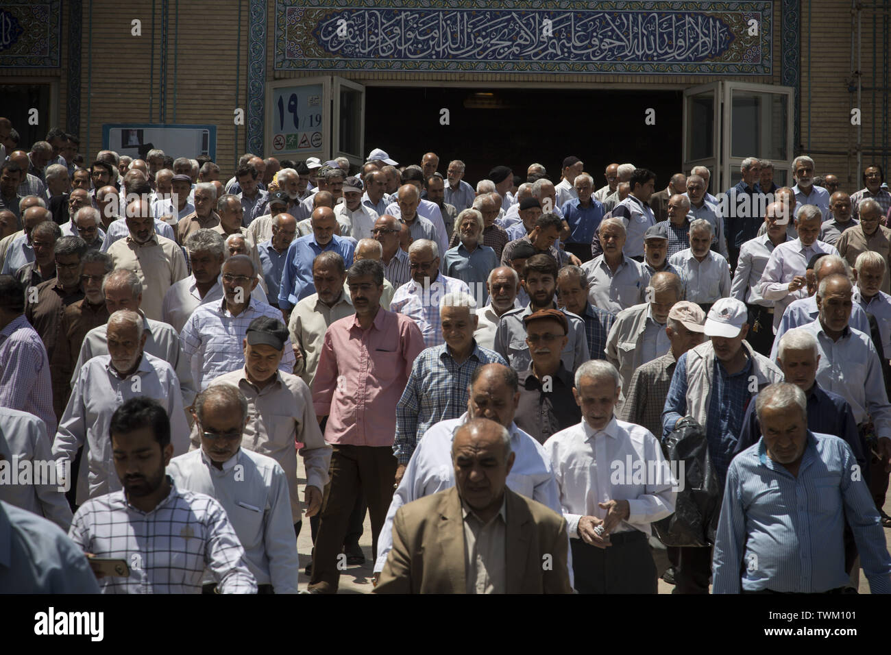 Mosalla High Resolution Stock Photography and Images - Alamy