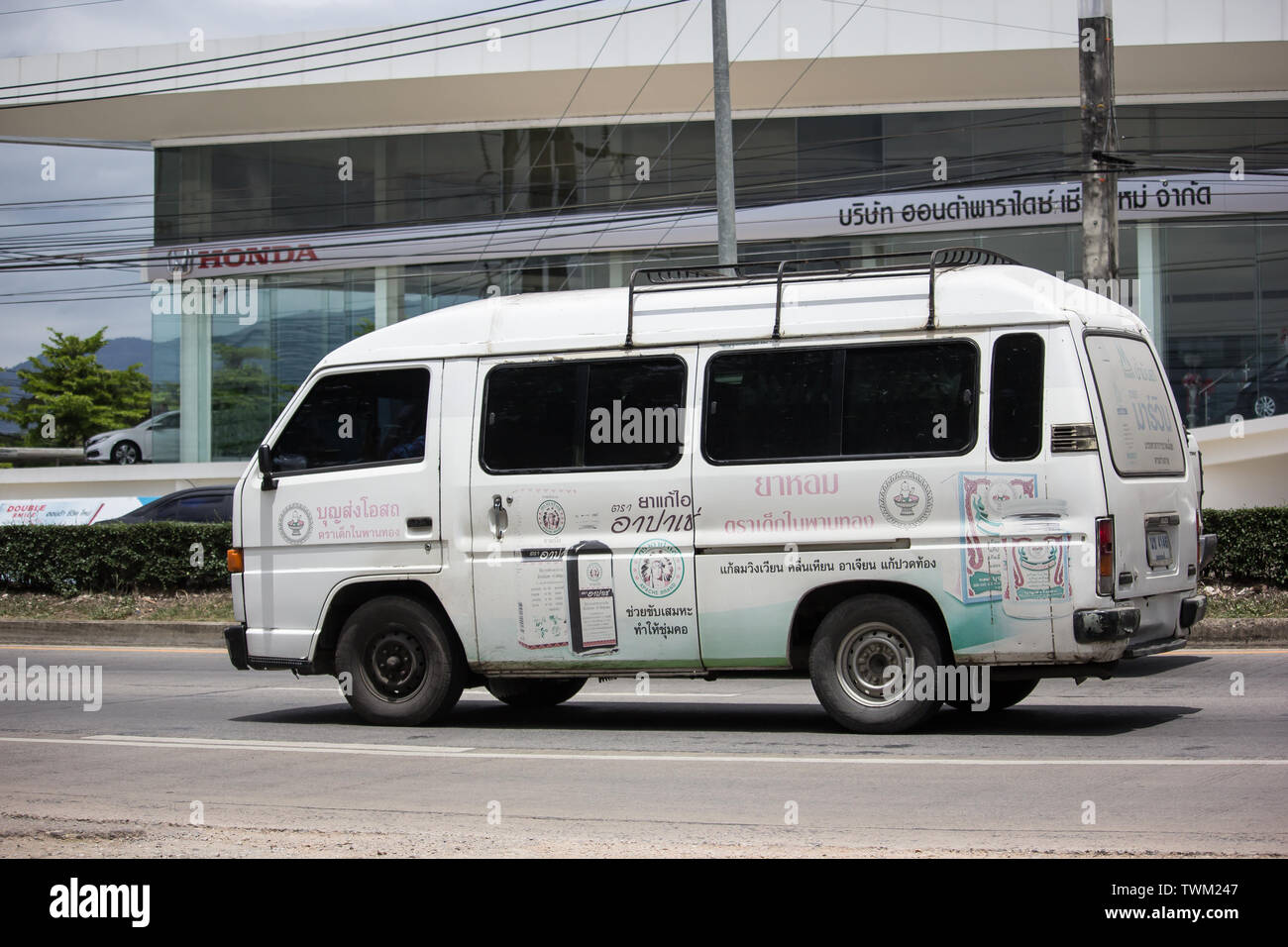 Isuzu Bus High Resolution Stock Photography and Images - Alamy