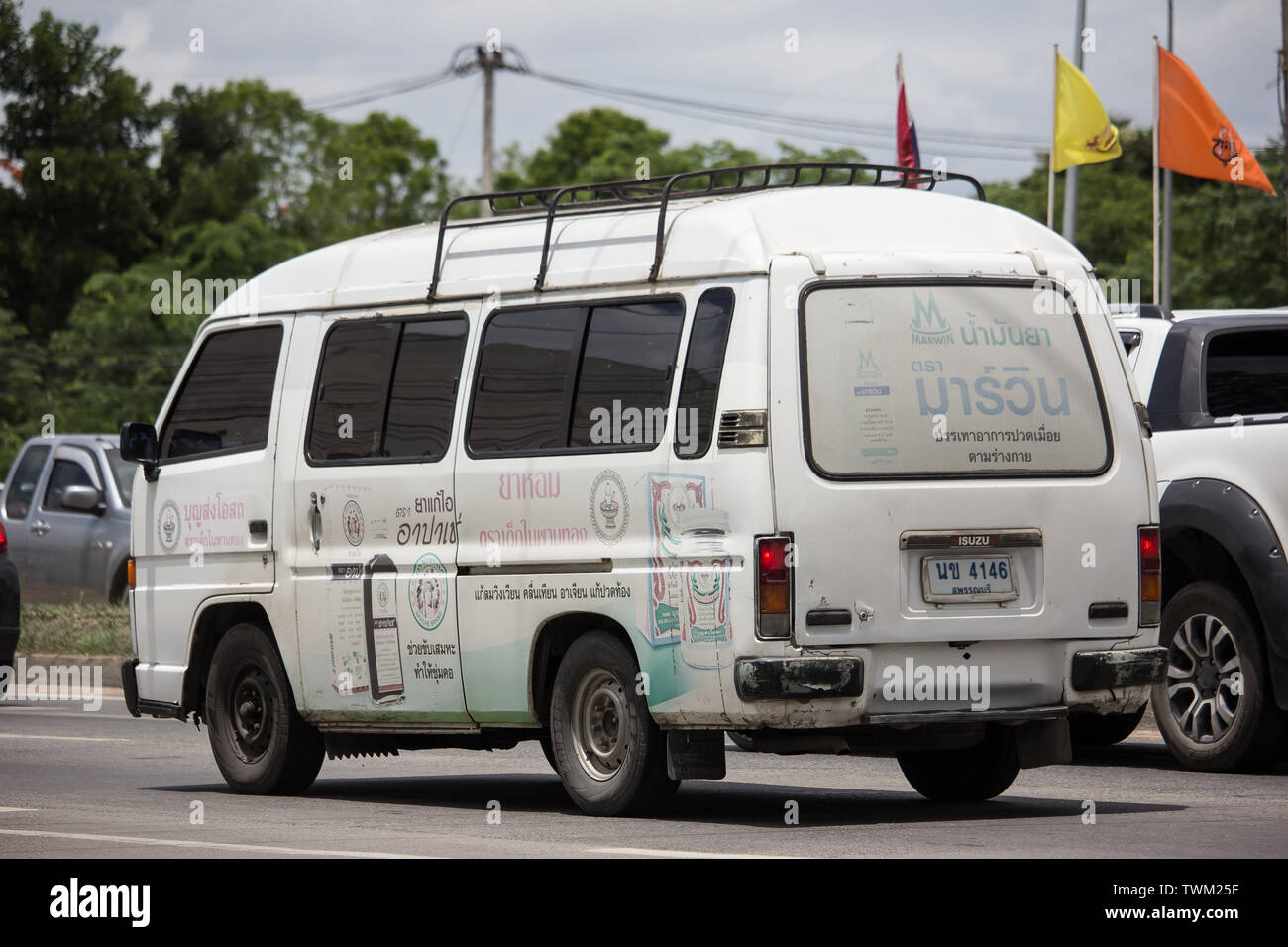 Isuzu bus hi-res stock photography and images - Alamy